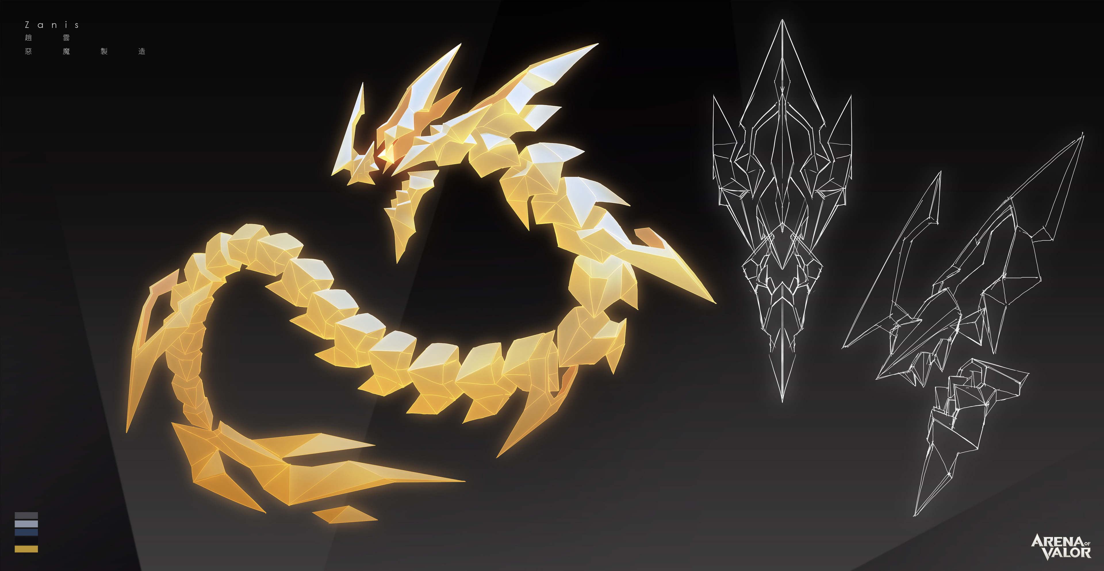 hui-zou-02.jpg (3840×1987)-花瓣网