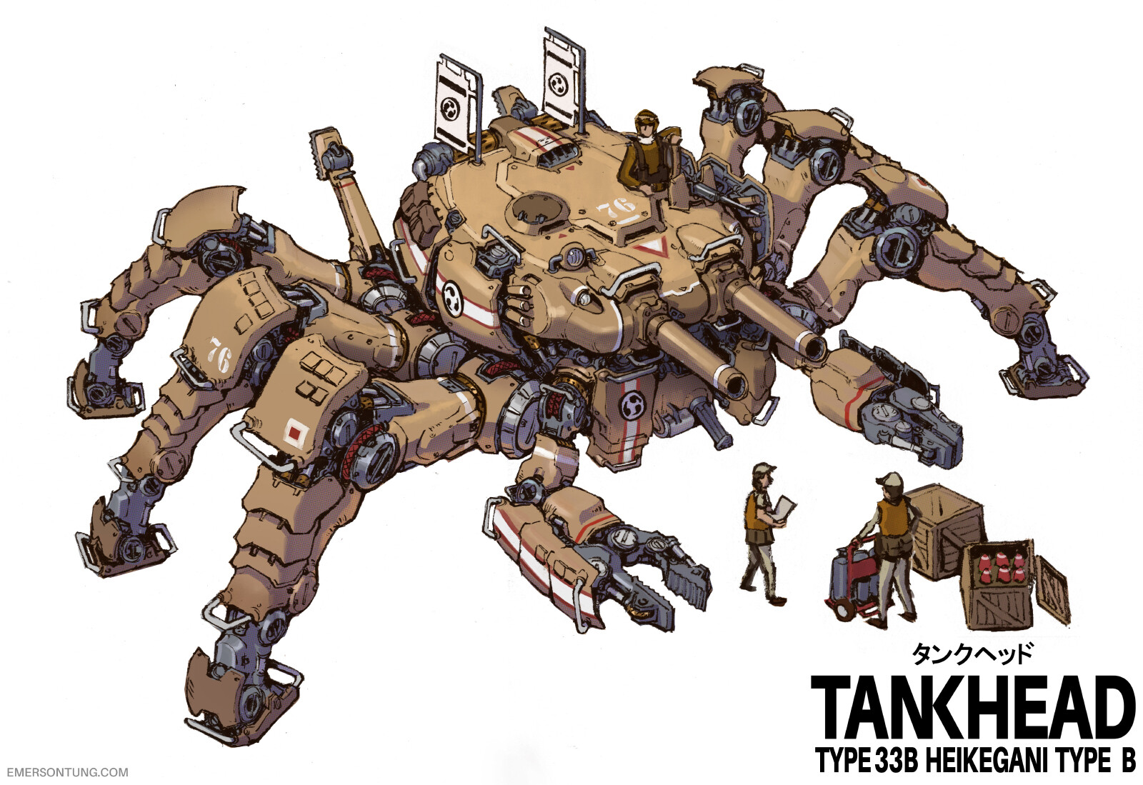 ArtStation - Heikegani Crab Tankhead Type-B