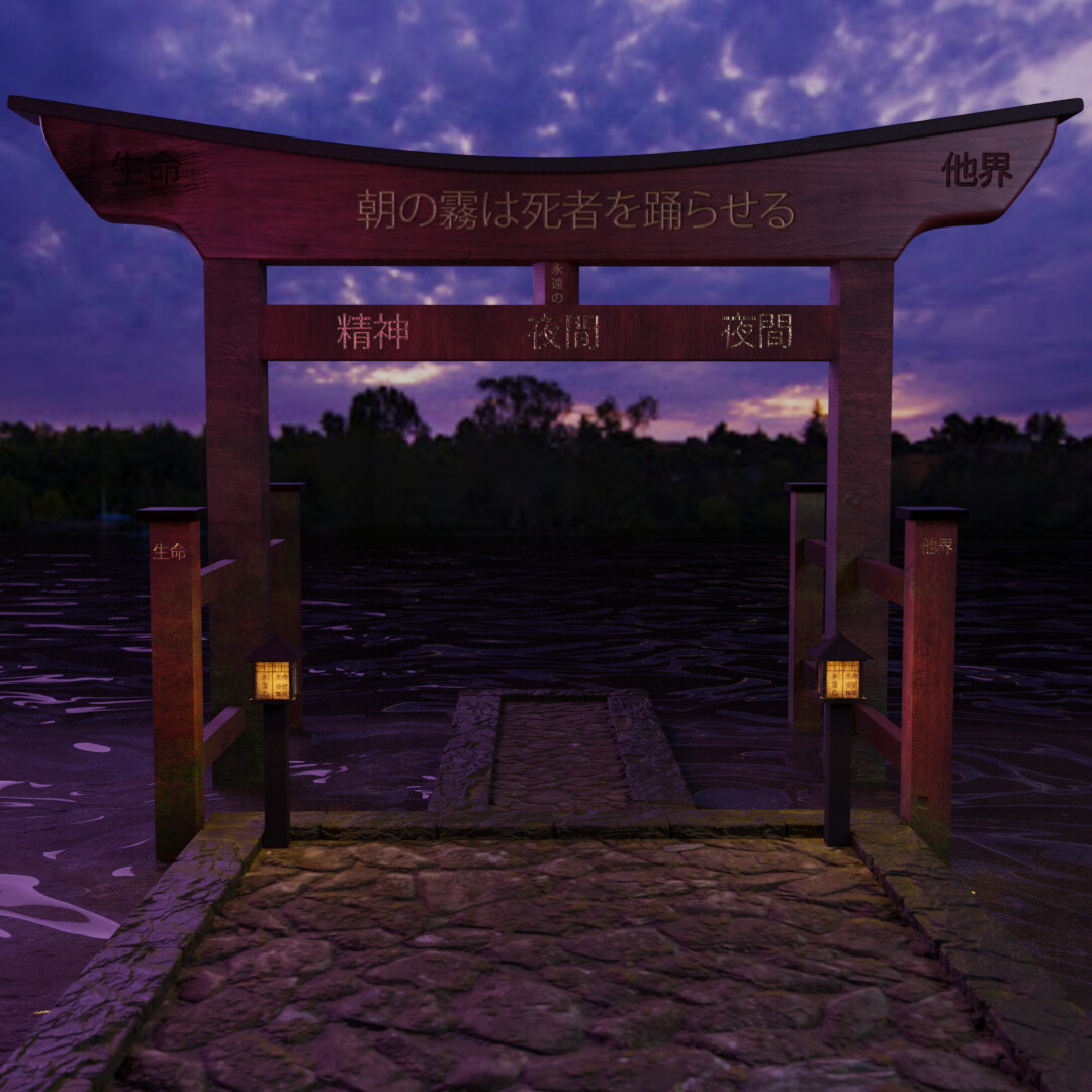 ArtStation - Spirit Gate
