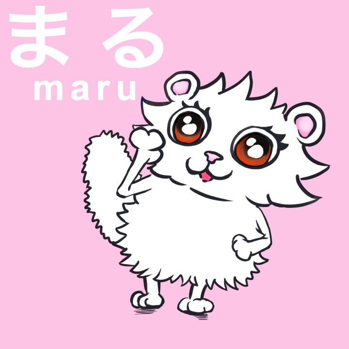 ArtStation - Maru's Japanese Lesson #1