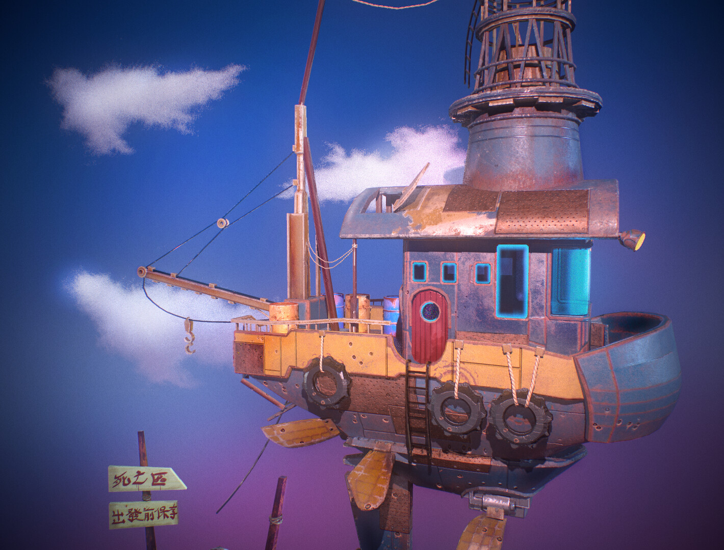 ArtStation - Diesel-punk floating boat