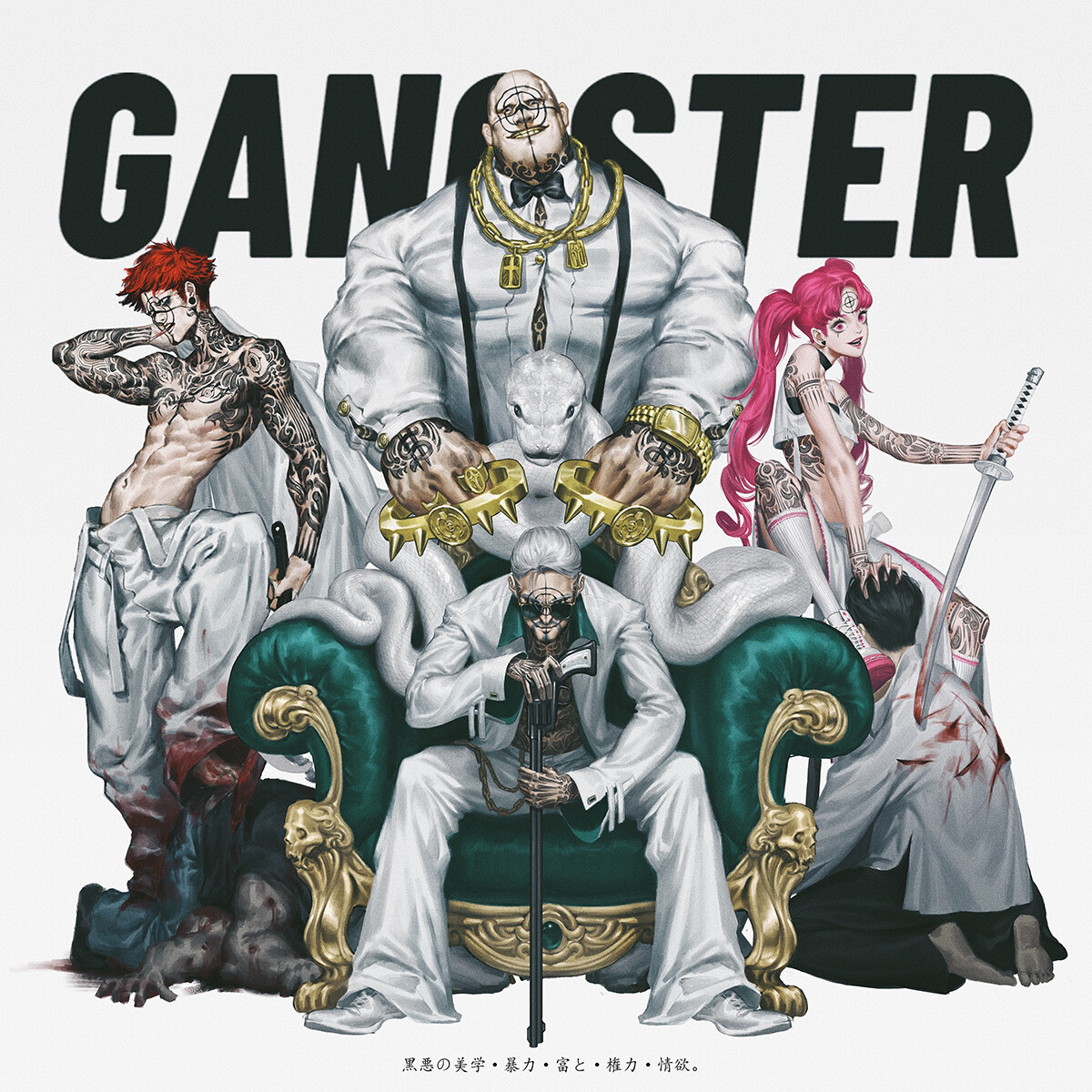 ArtStation - GANGSTER