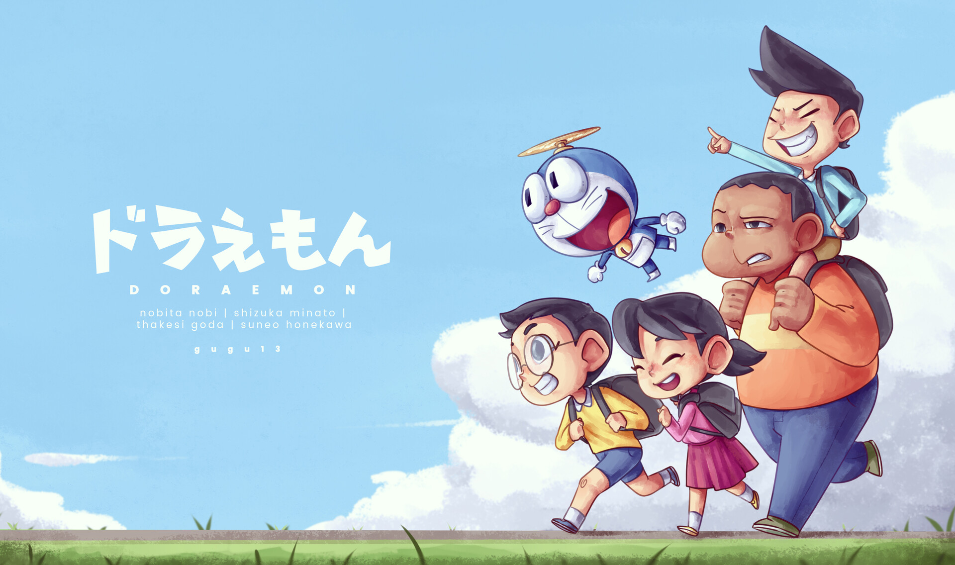 Artstation Doraemon And Nobita Fanart