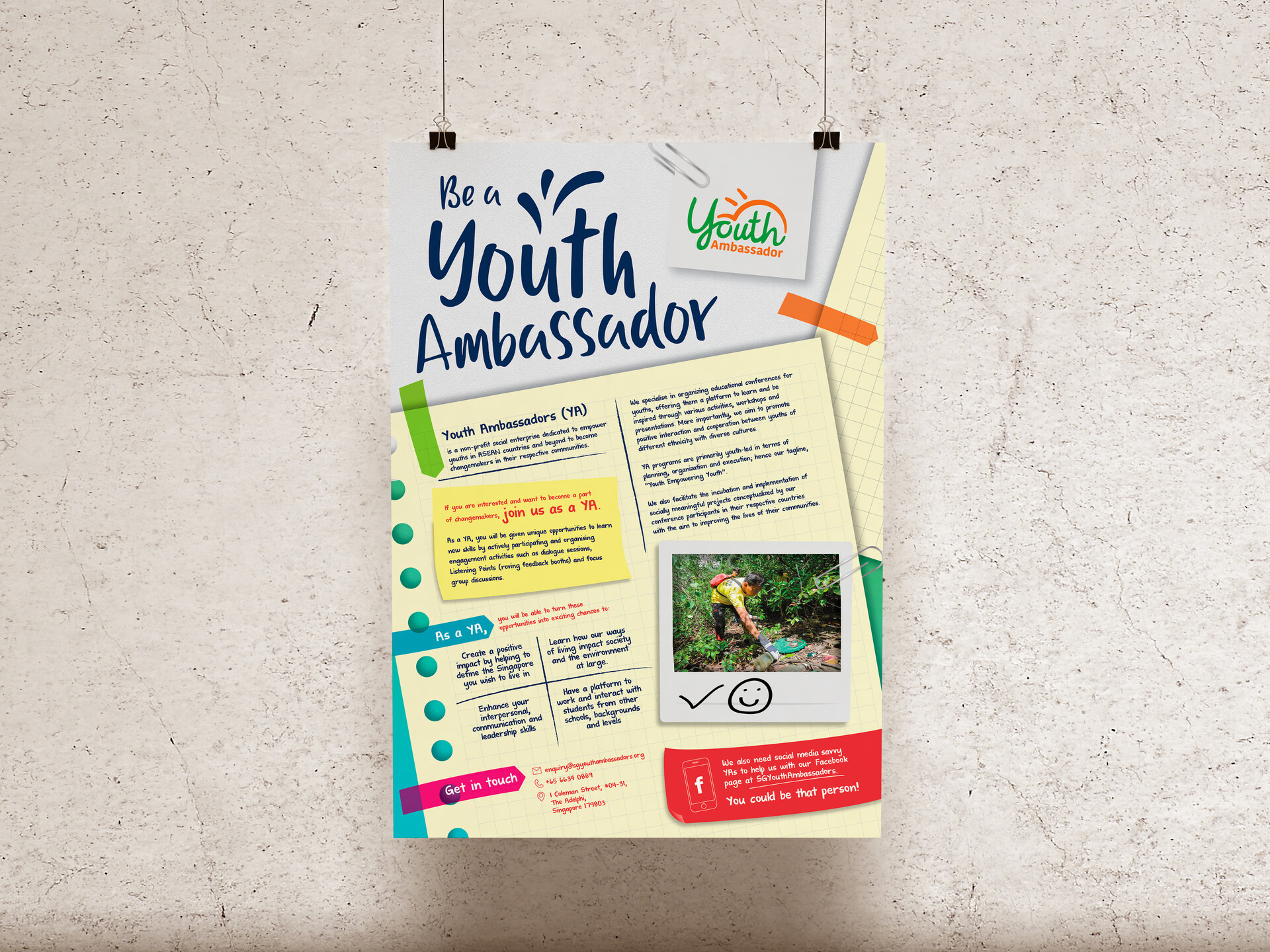 ArtStation - Be a Youth Ambassador