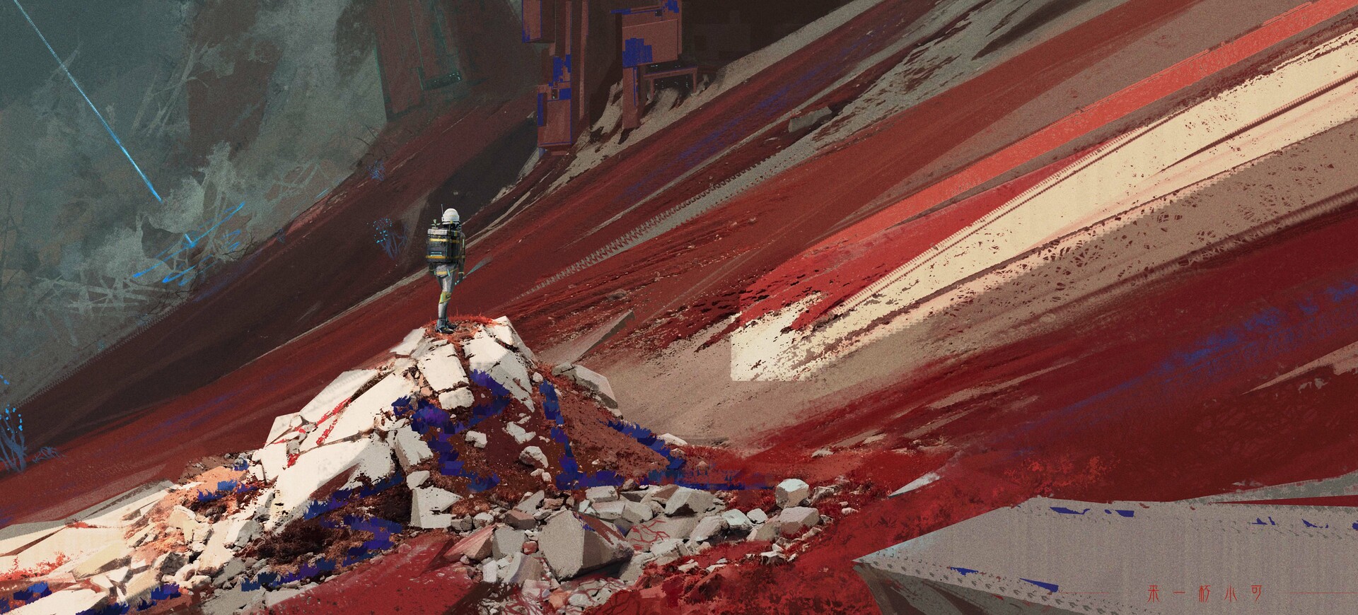 ArtStation - 恢弘·red