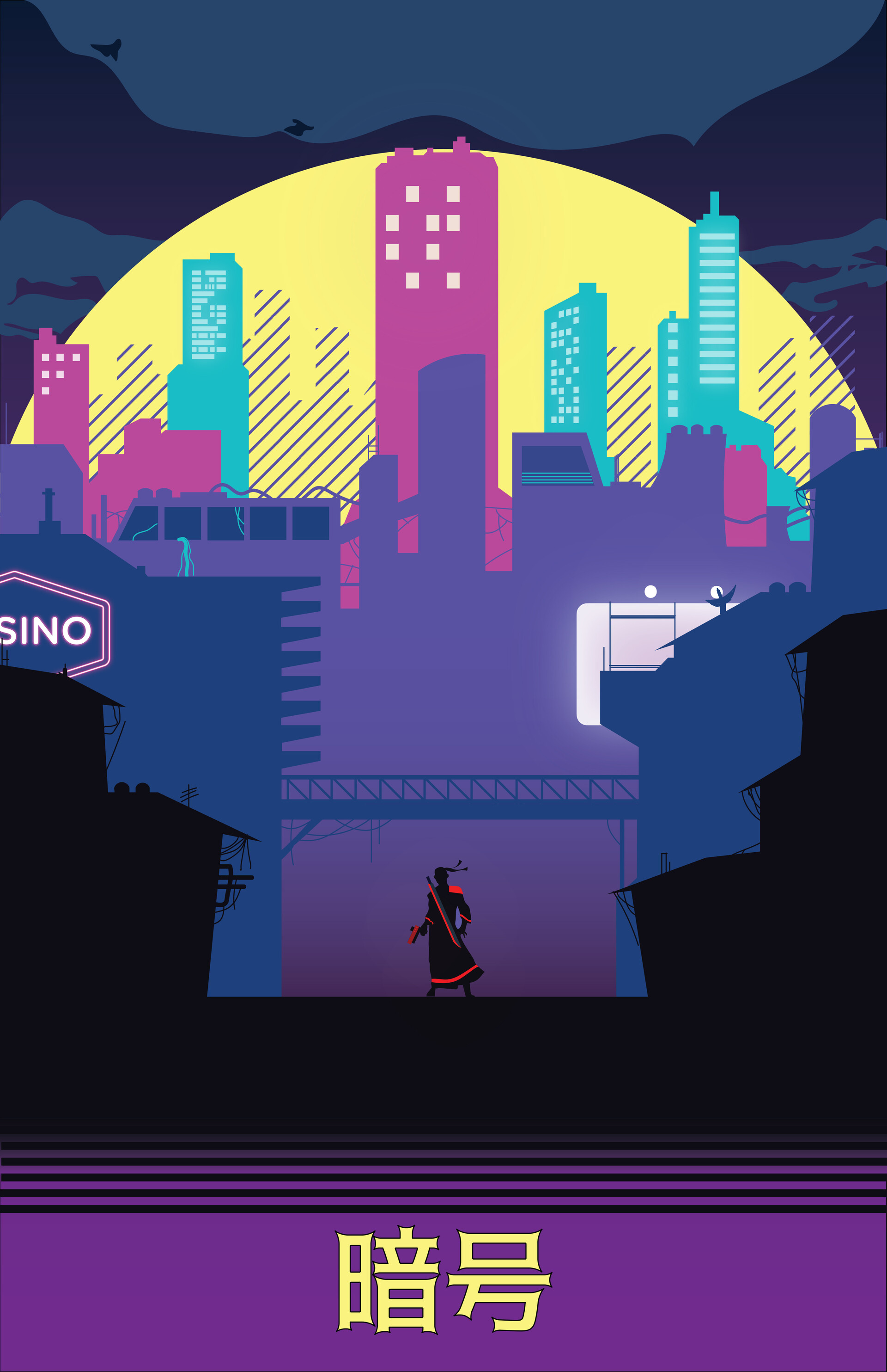 ArtStation - Cypher - Poster Art