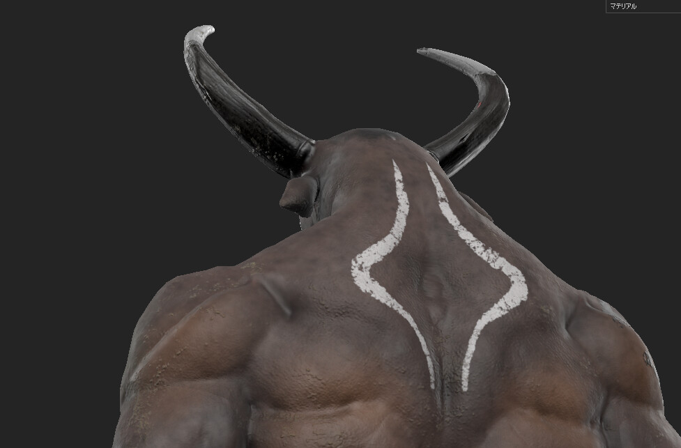 Mika Inomaki - minotaur