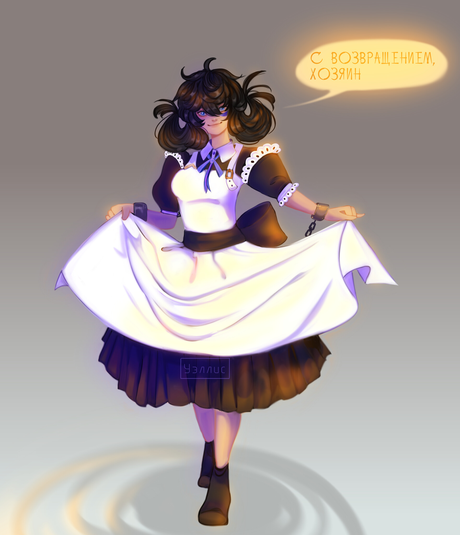 ArtStation - Maid
