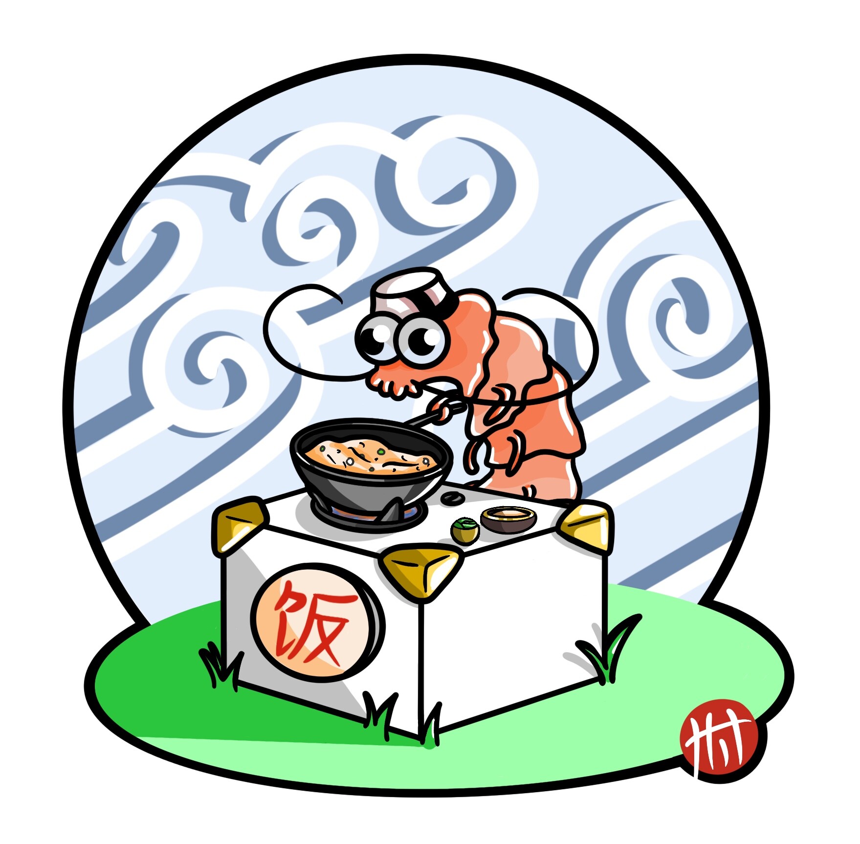 ArtStation - Shrimp Fried Rice