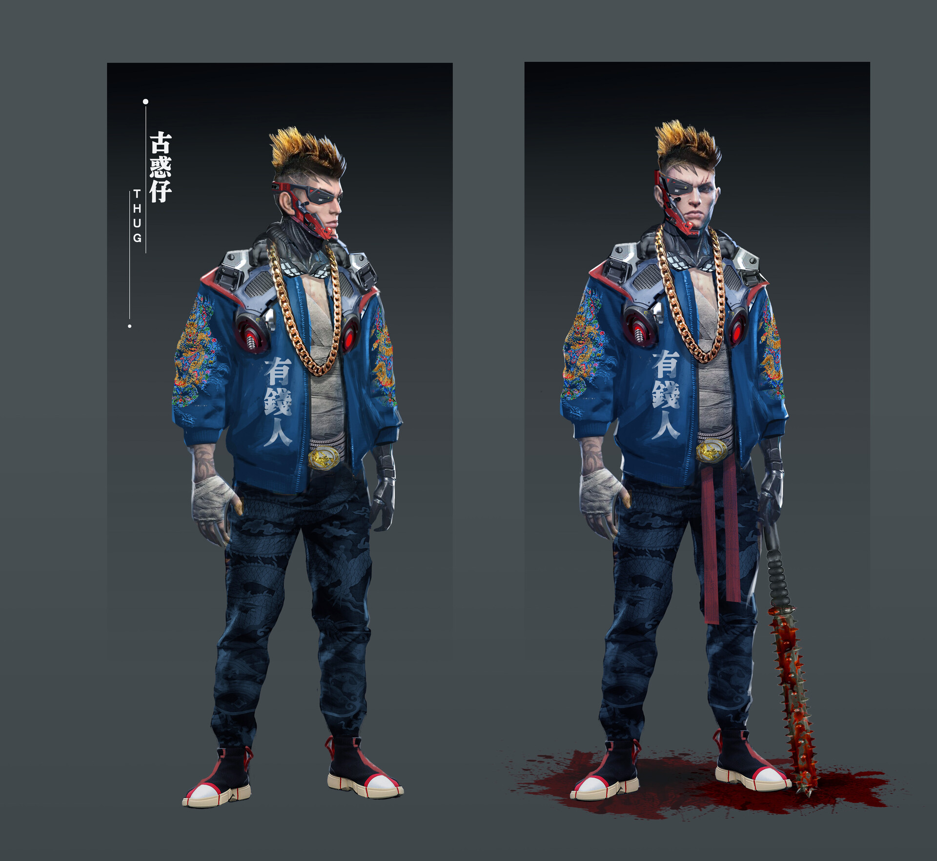 ArtStation - thug