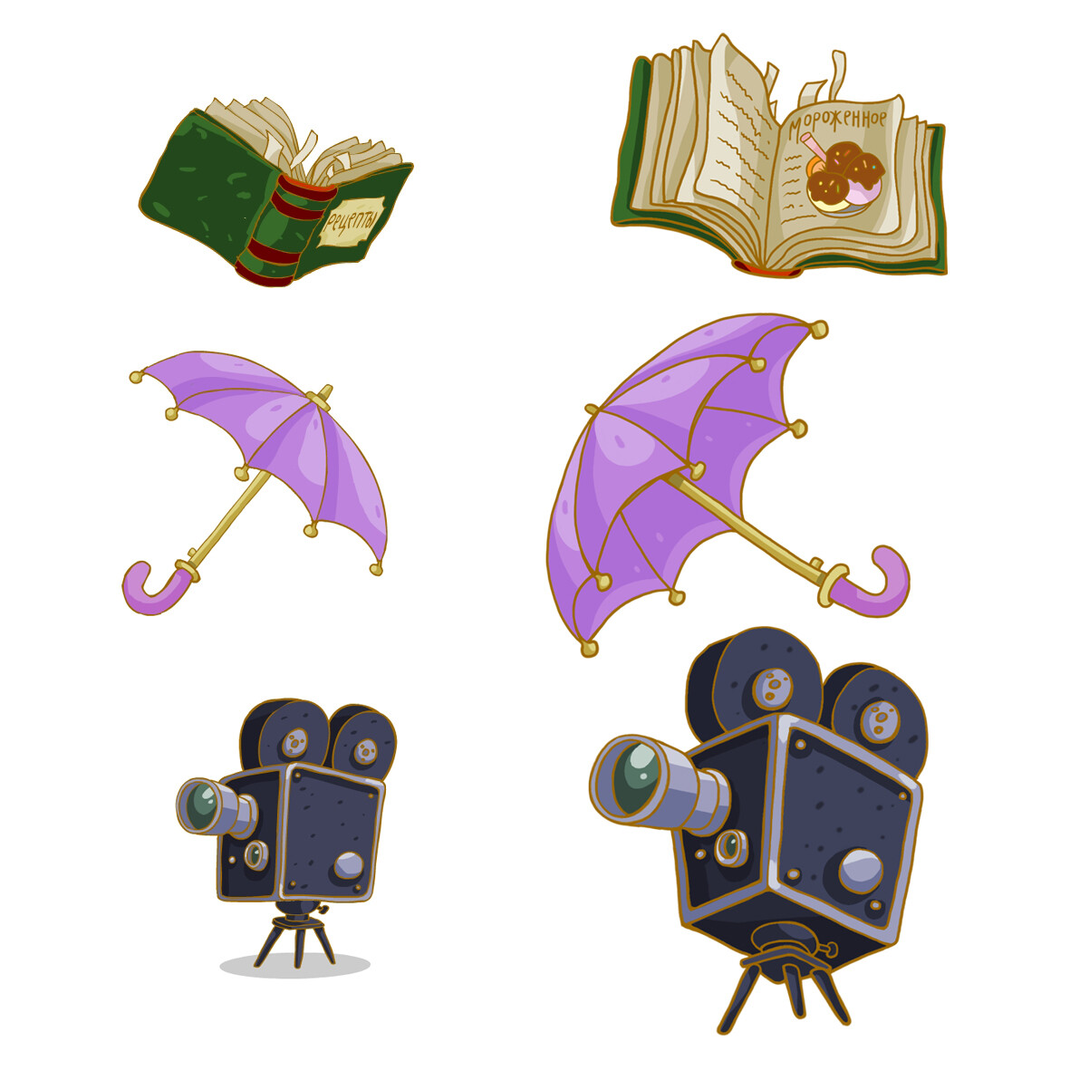 ArtStation - Cartoon objects