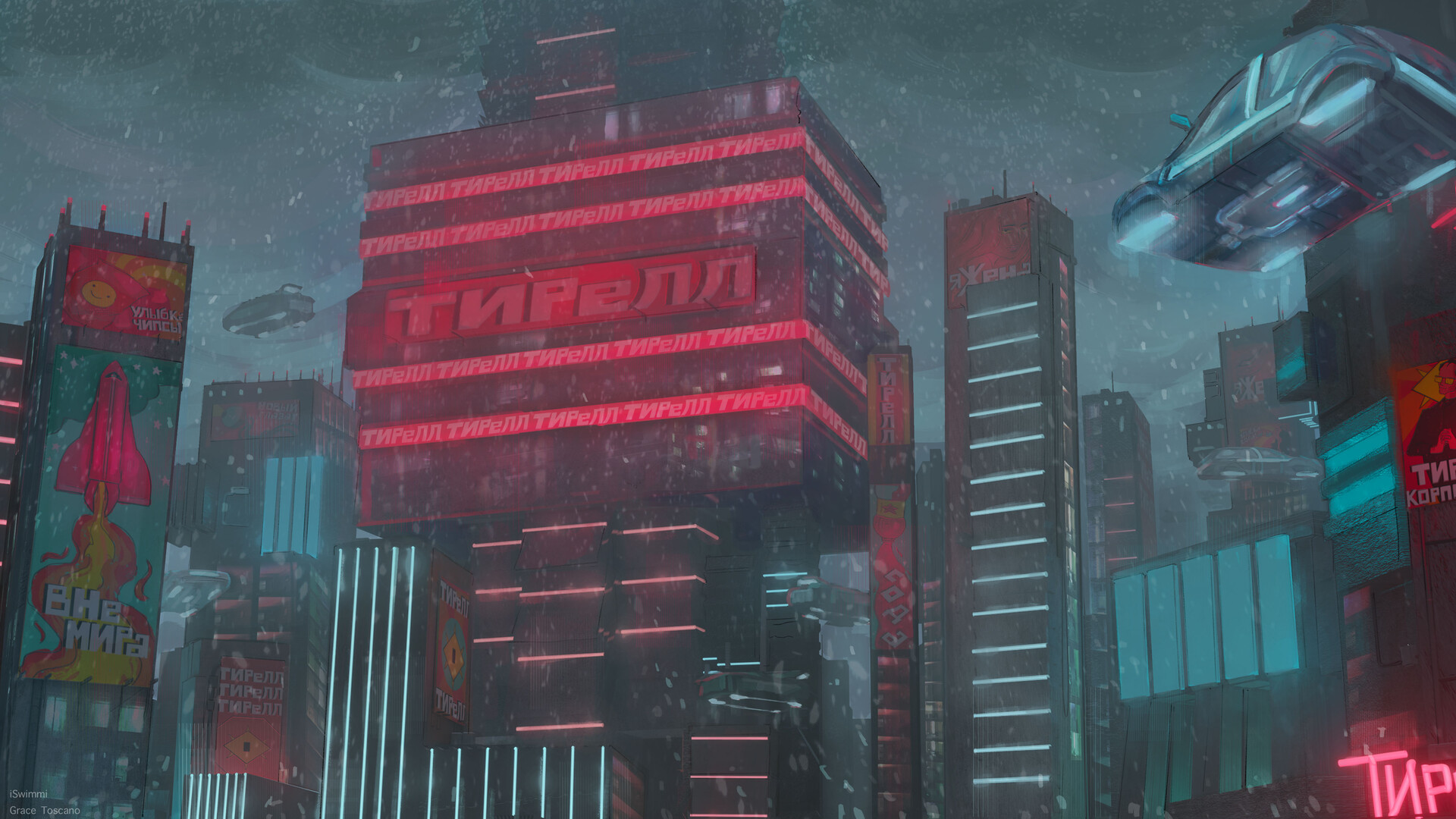 ArtStation Blade Runner 2049 FanArt, 40% OFF