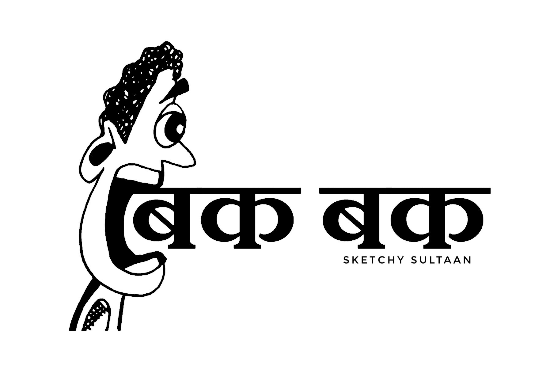 ArtStation - Blabbering