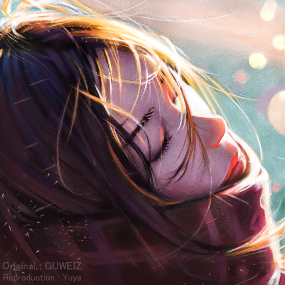 ArtStation - Reproduction