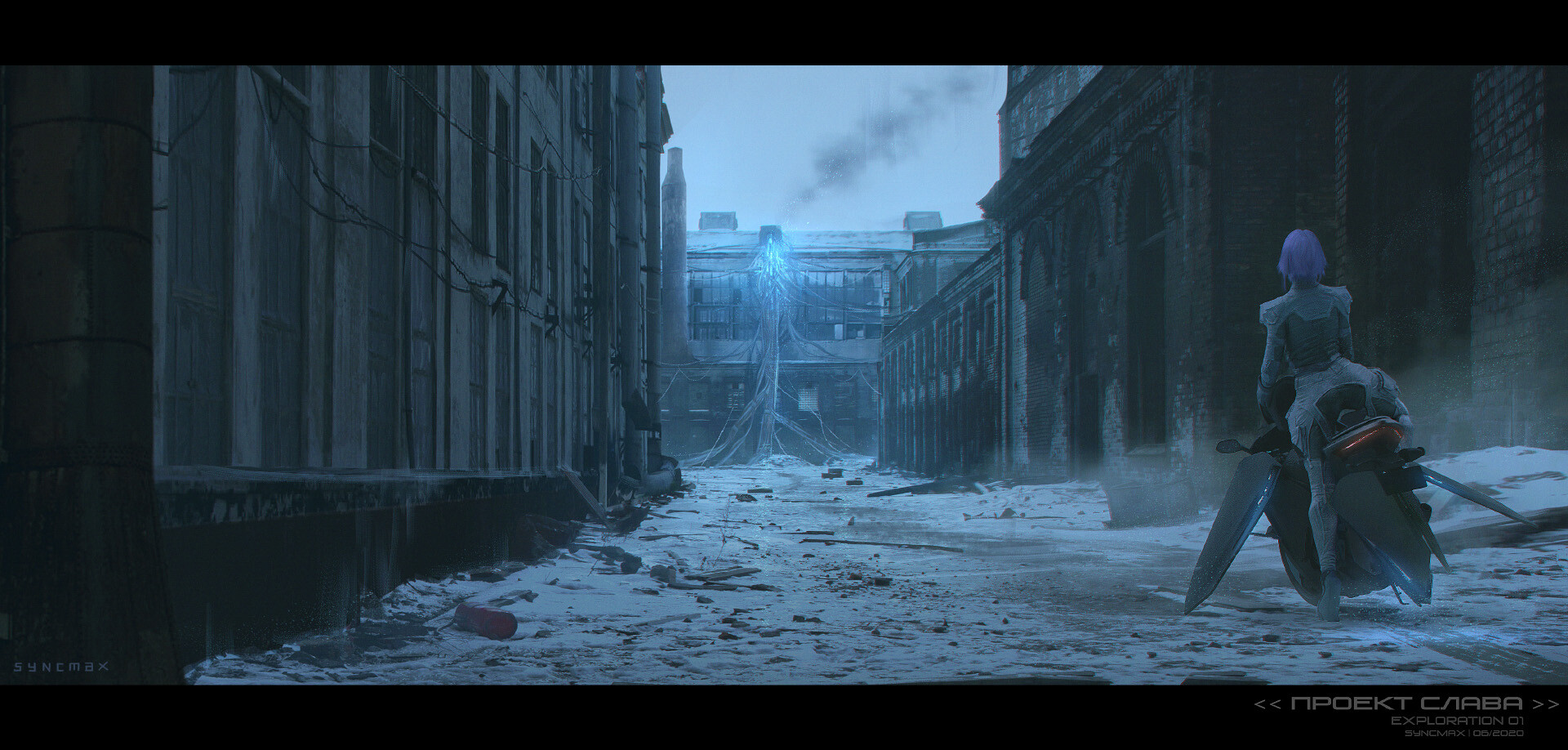 Mastermind by Pixel Jeff. : ImaginaryCyberpunk