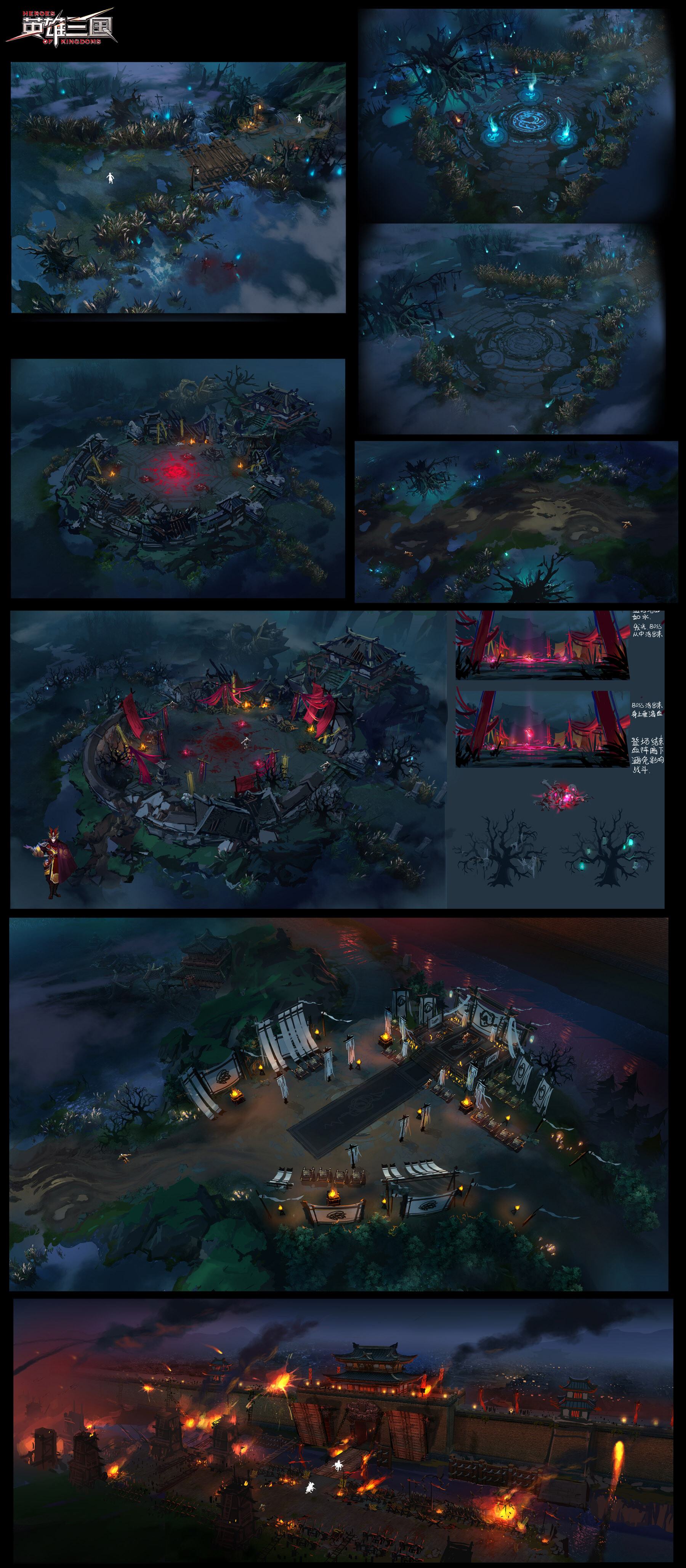 ArtStation - Concept of game level scene 2，for "Heroes of kindoms"