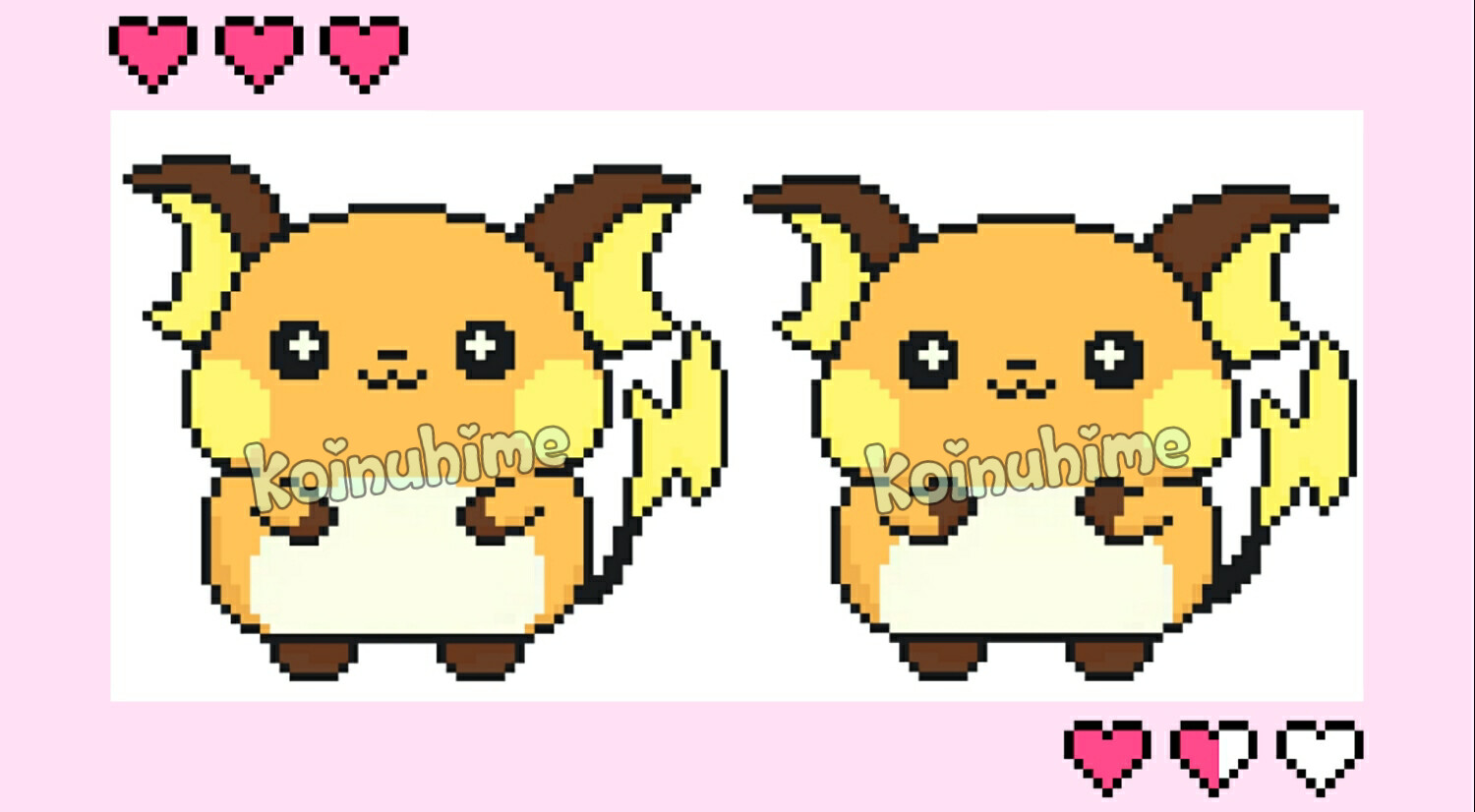 ArtStation - Pixel Raichu