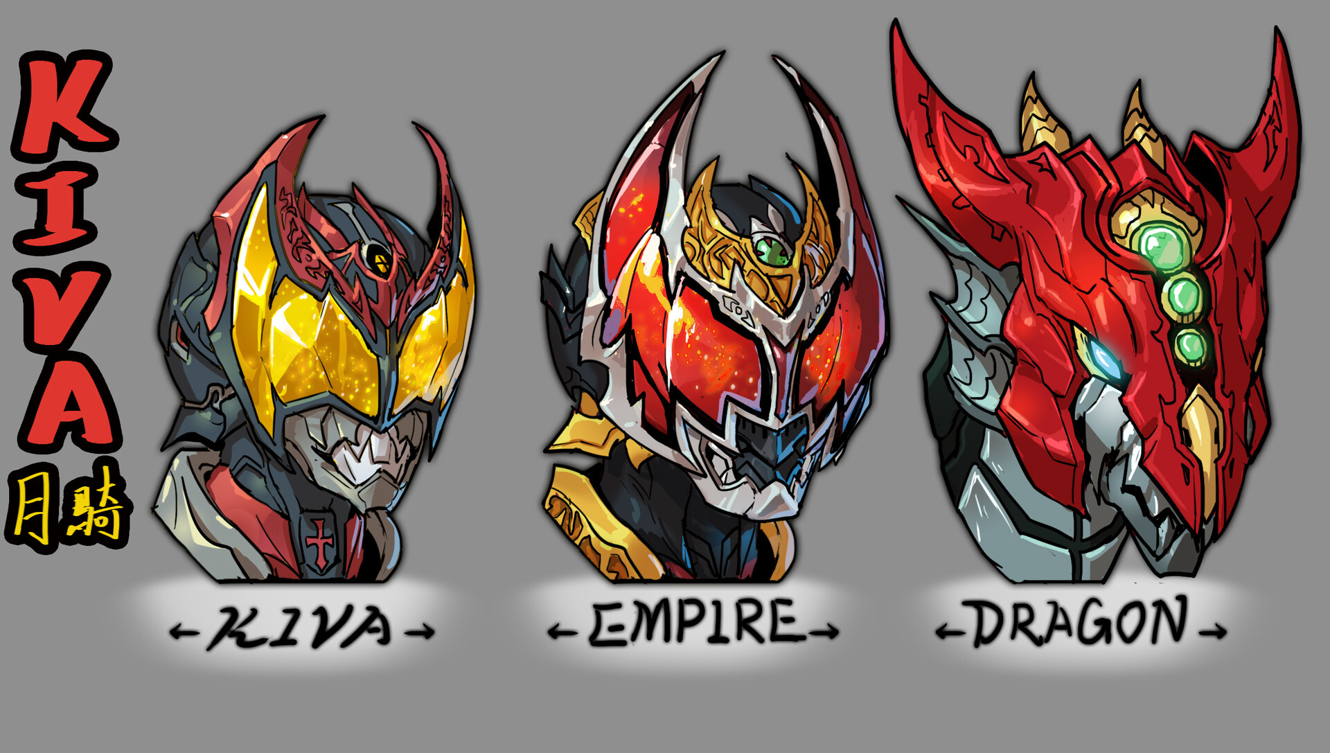 ArtStation - masked rider kiva