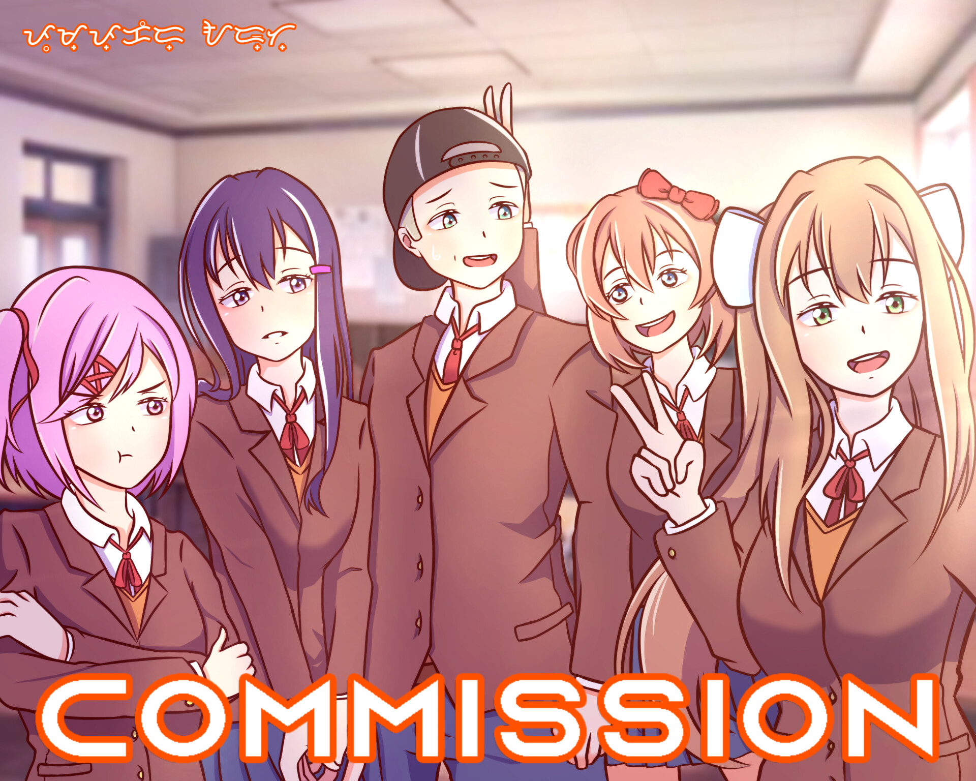 ArtStation - Doki Doki Commission Done 😊