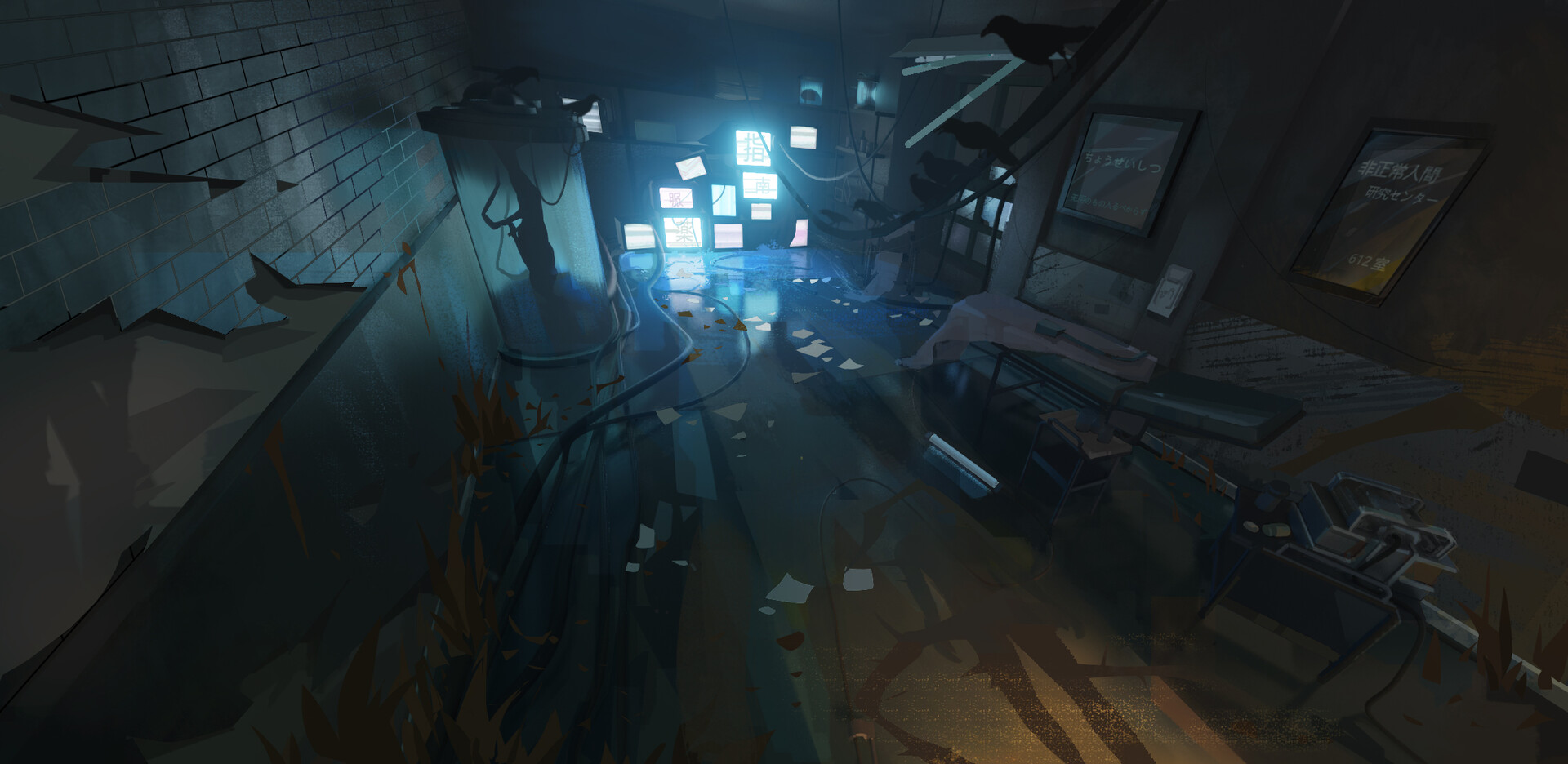 ArtStation - Special ward 1.