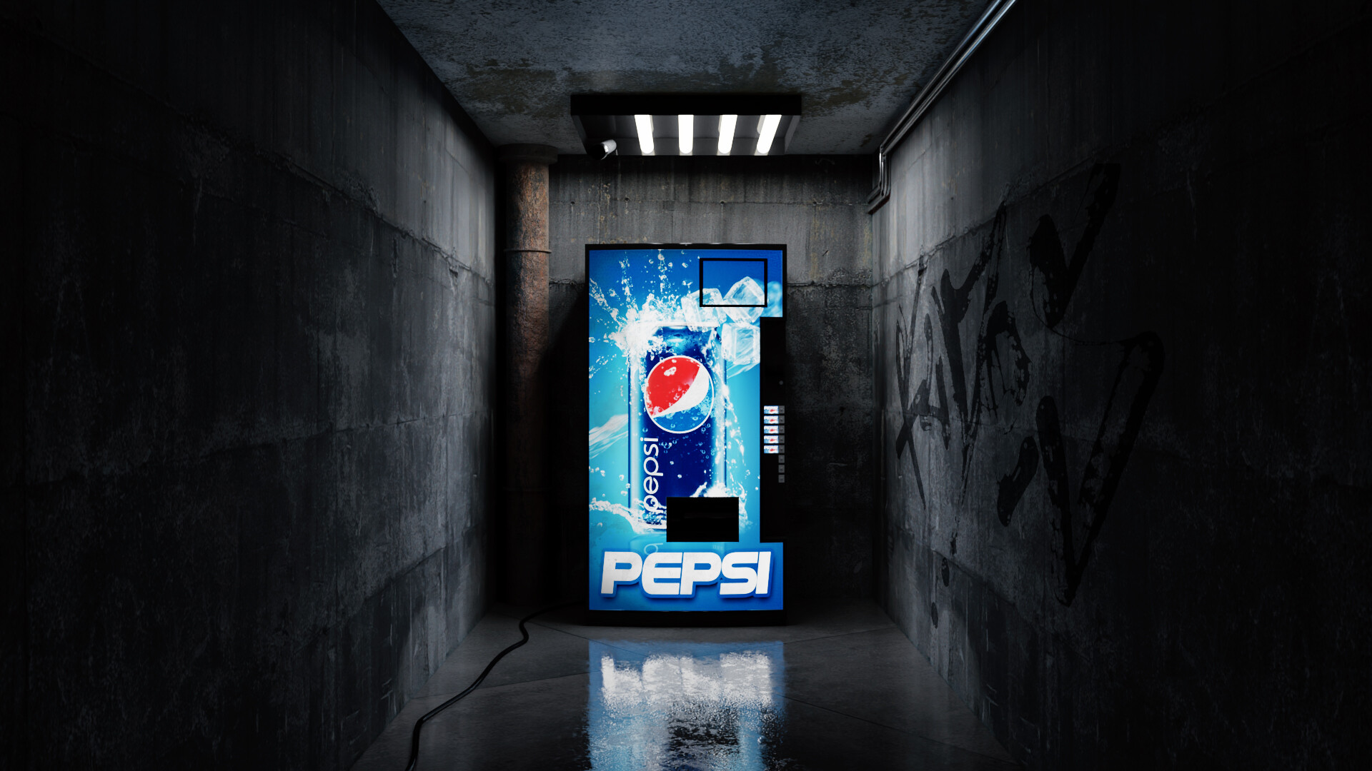 Vitaly Vlasov - Pepsi vending machine