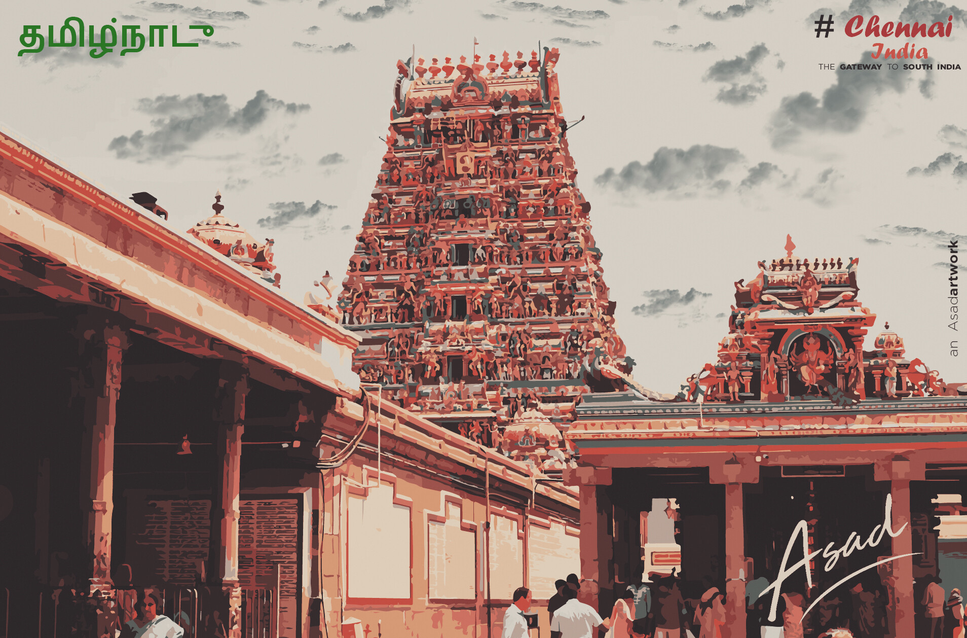 ArtStation - Kapaleeshwar temple Illustration