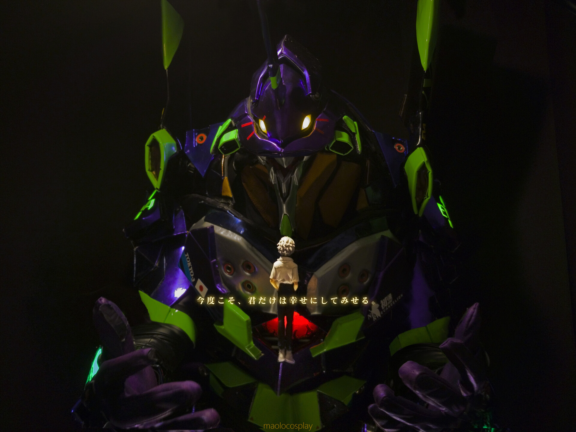 Sunny Maolo - EVANGELION EVA Unit 01 Cosplay.