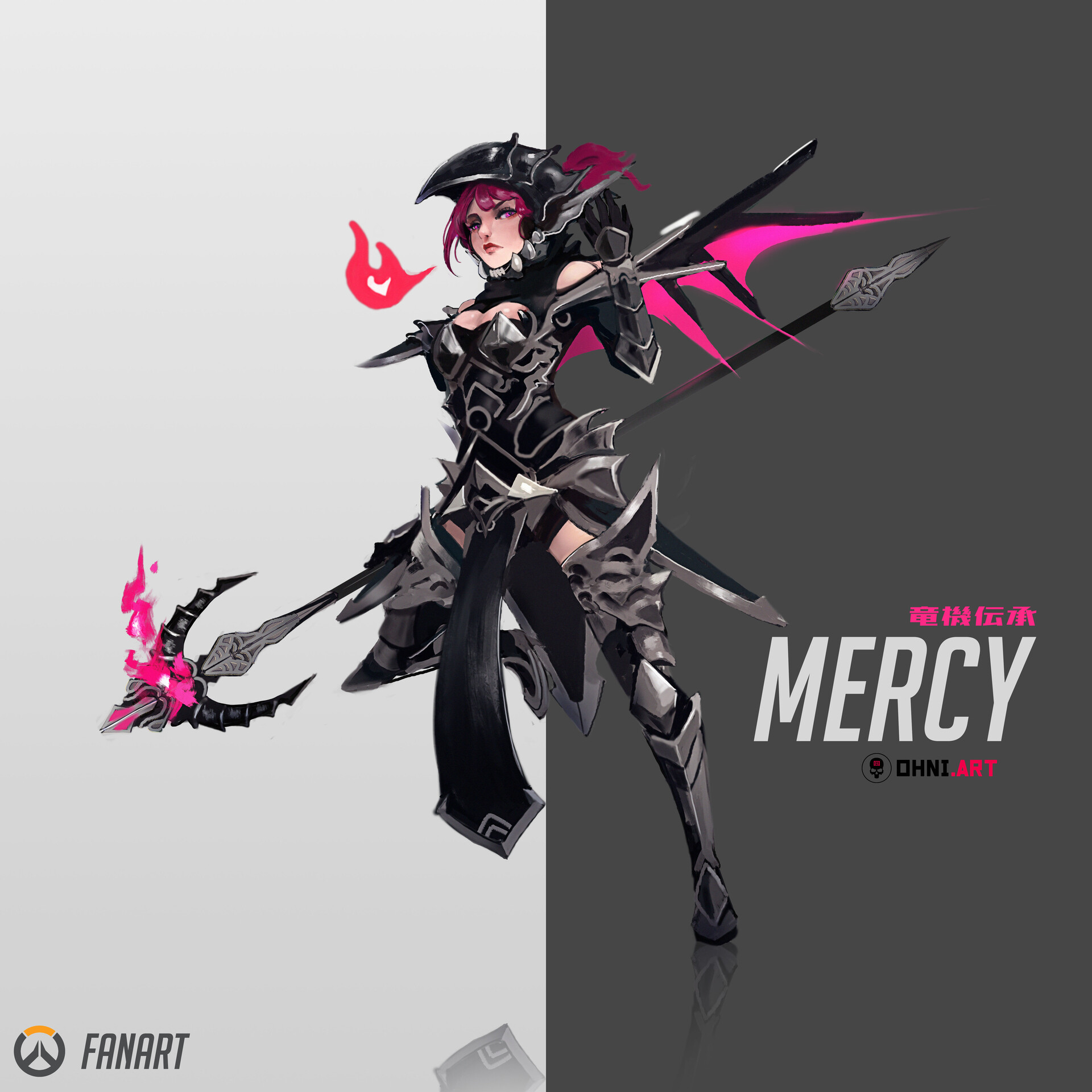 dragoon mercy