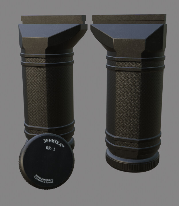 Rk-1 Grip Shop Discounted | www.gbu-presnenskij.ru