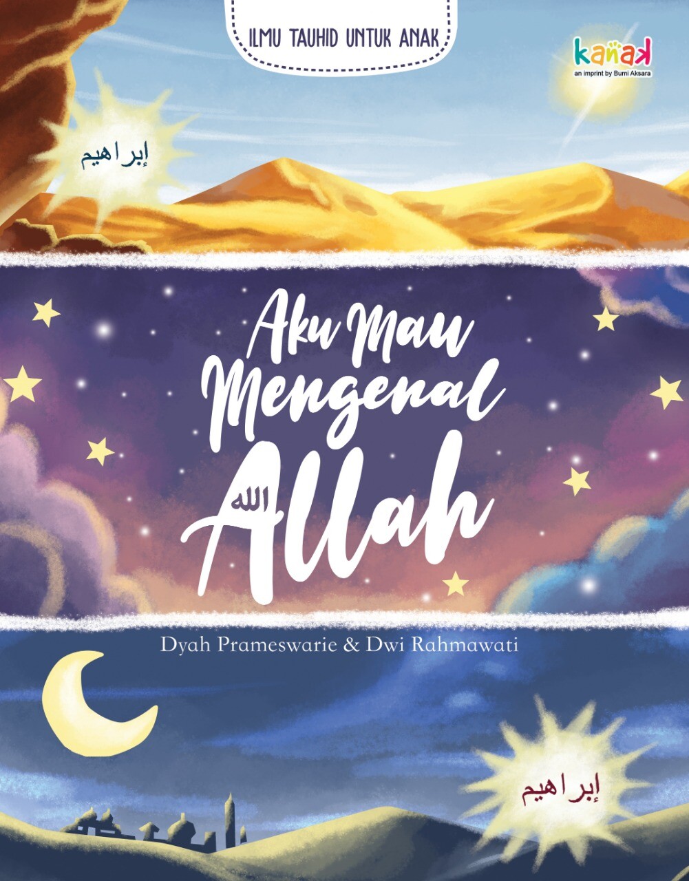 ArtStation - Aku Mau Mengenal Allah - Children Book