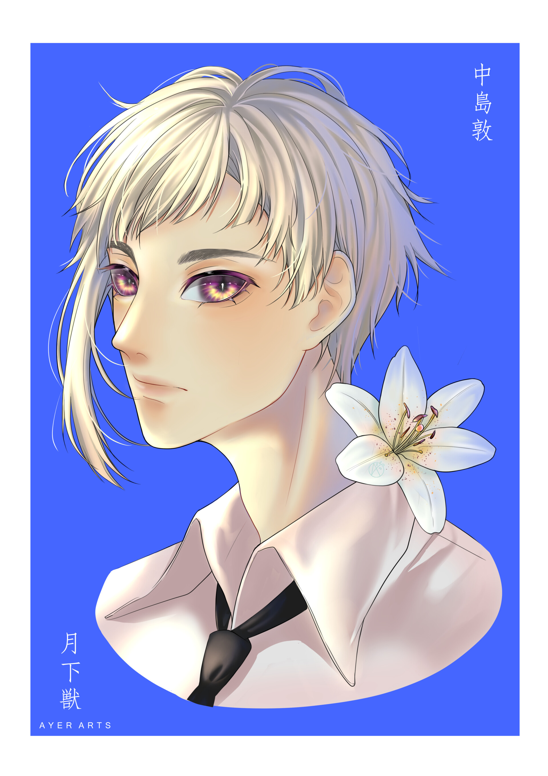 ArtStation - Atsushi