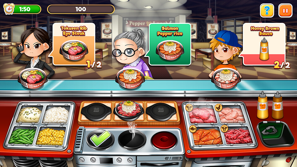 ArtStation - Mobile Game (Re-branding) : Pepper Lunch