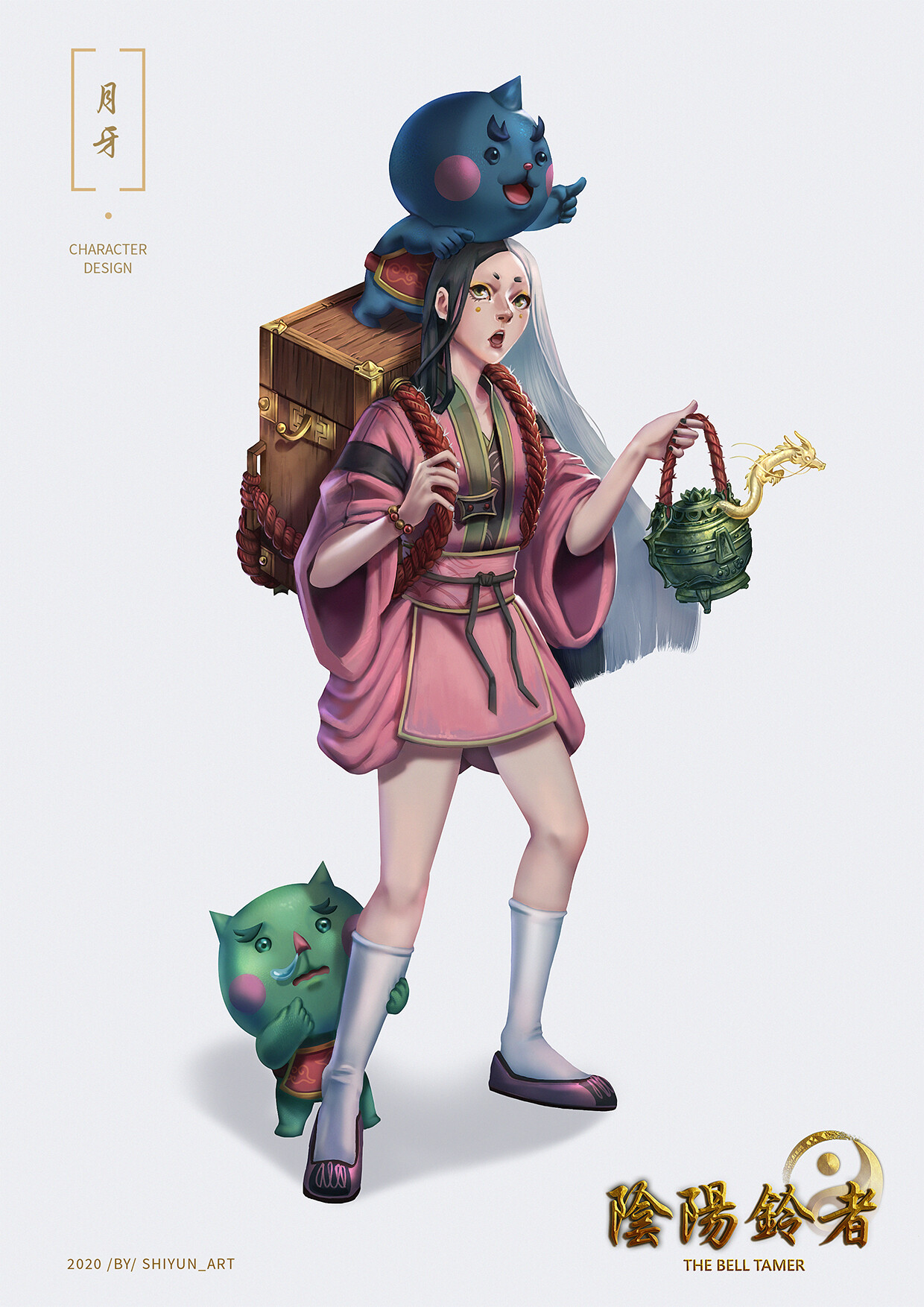 Tan Shi Yun - Character Introduction: Yue Ya and her travel companion