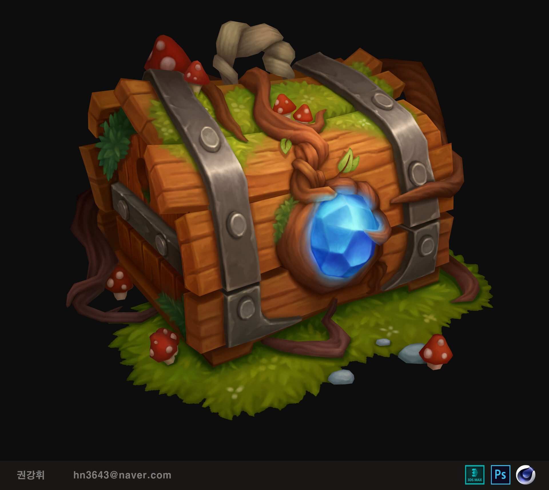 ArtStation - Forest Box