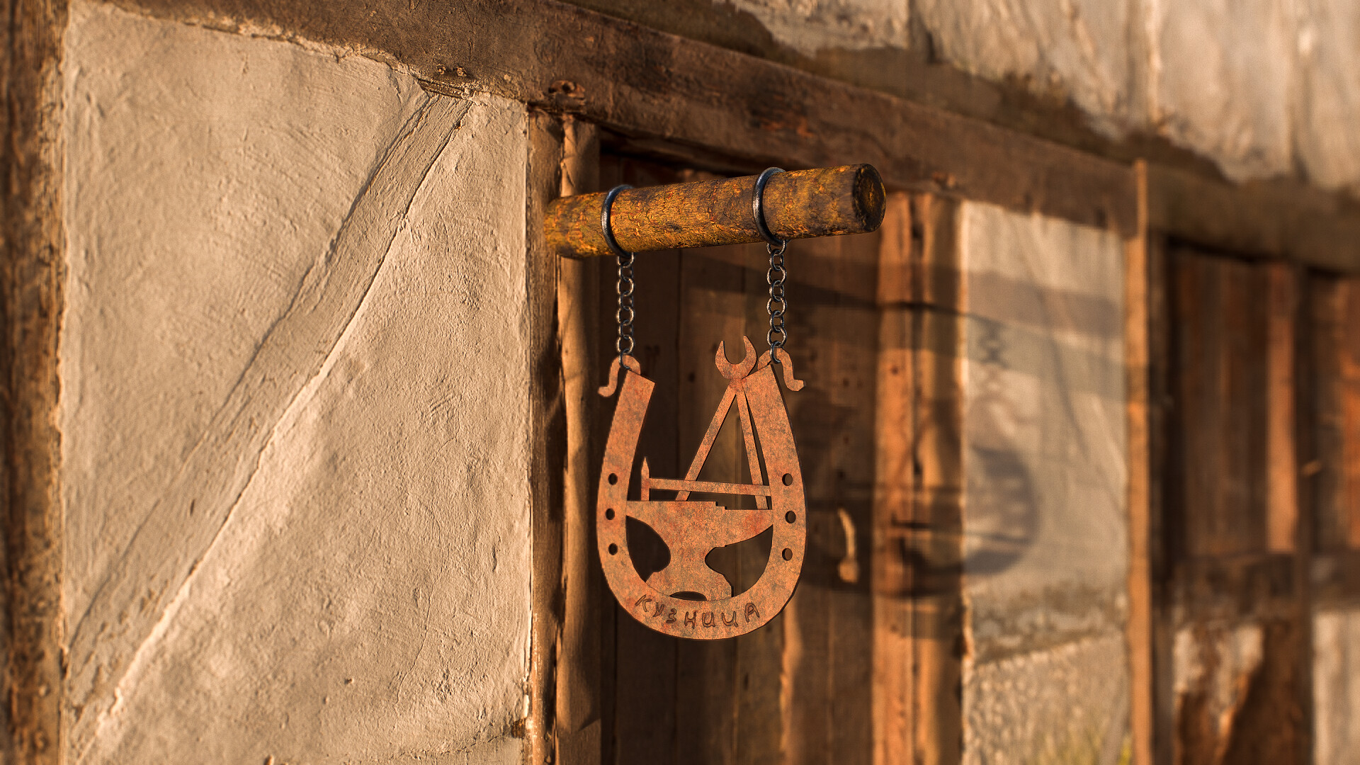 Dmitriy Zub - Skyrim Prop | Houdini (Personal Project)