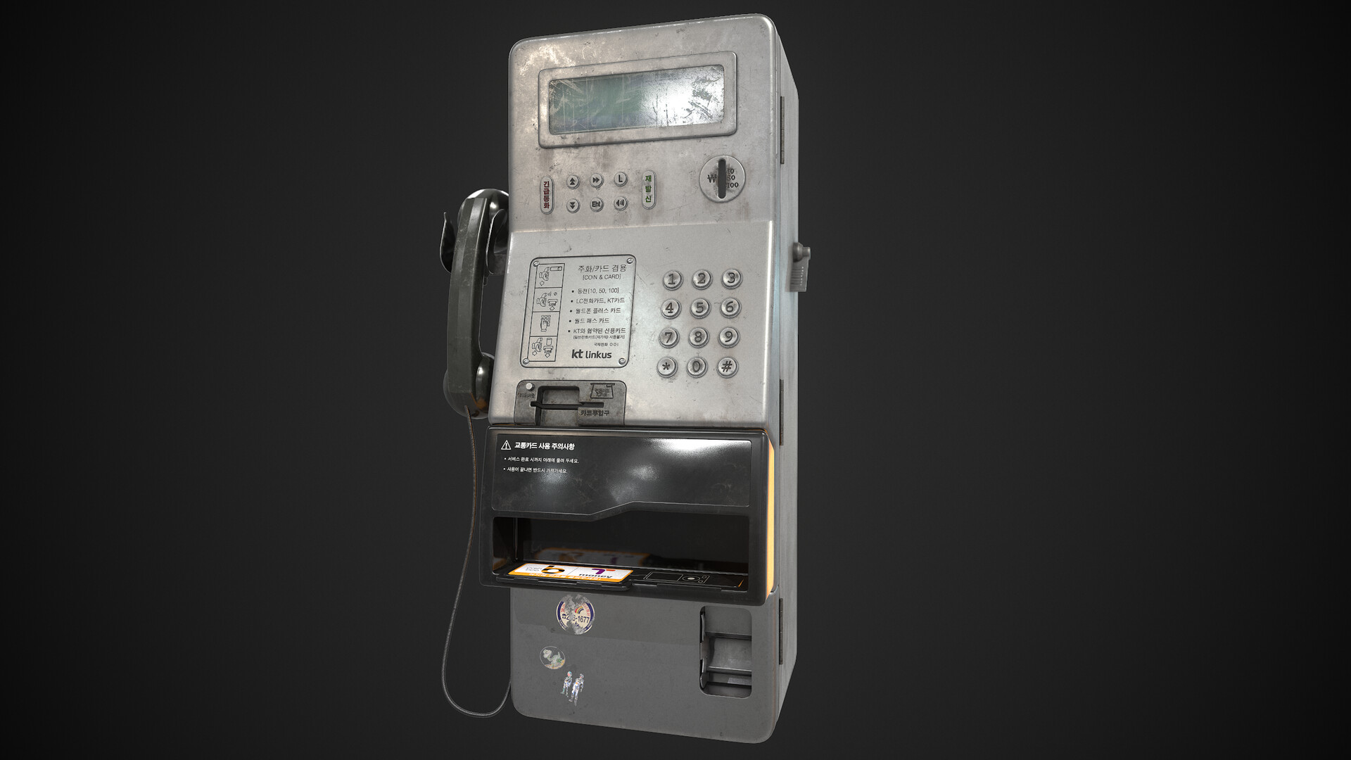 ArtStation - Realistic Prop_Telephone