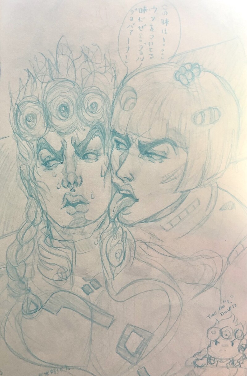 ArtStation - Tristan Reed