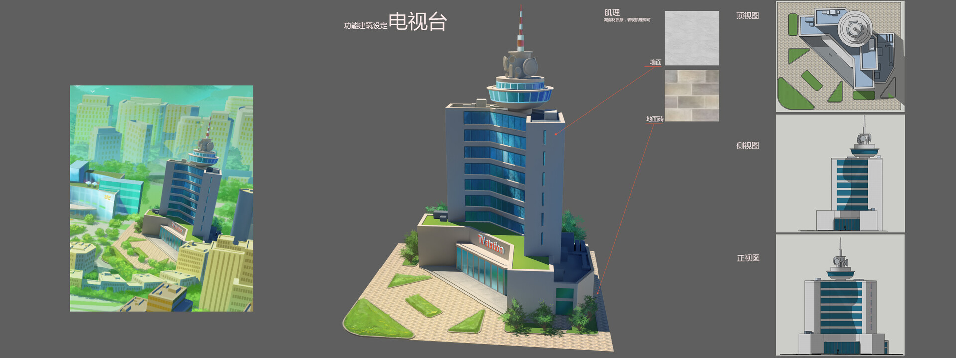 neil-zhang-.jpg (1920×720)-花瓣网