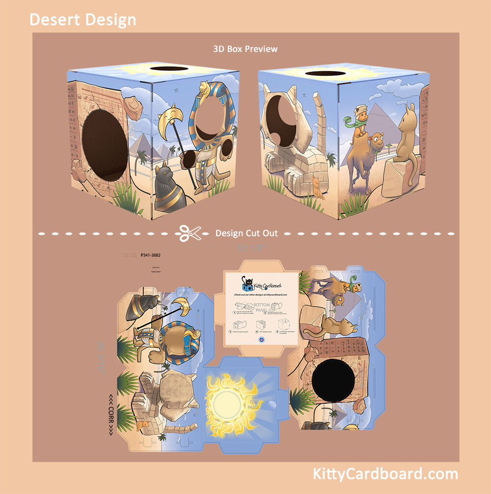 ArtStation - Desert Box