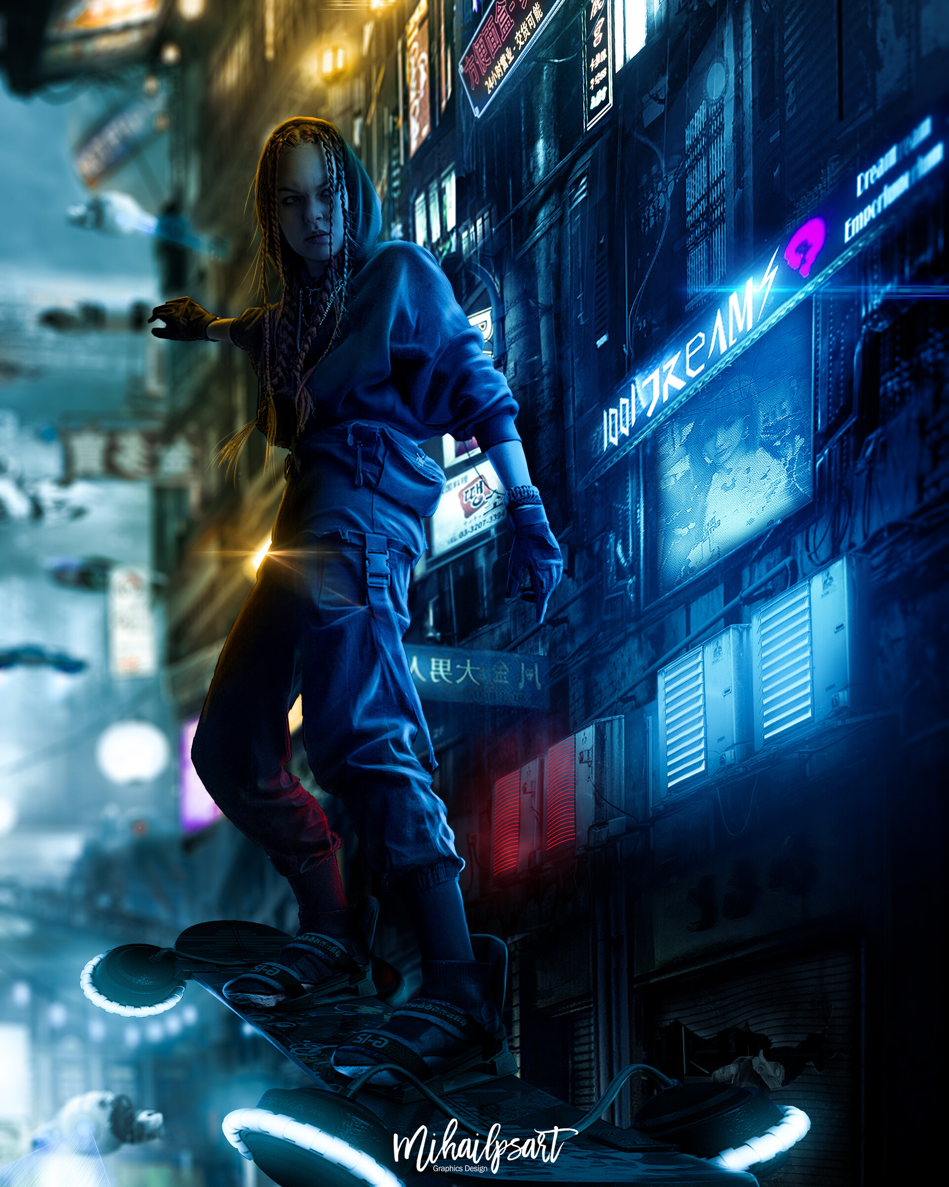 ArtStation - Night Racer