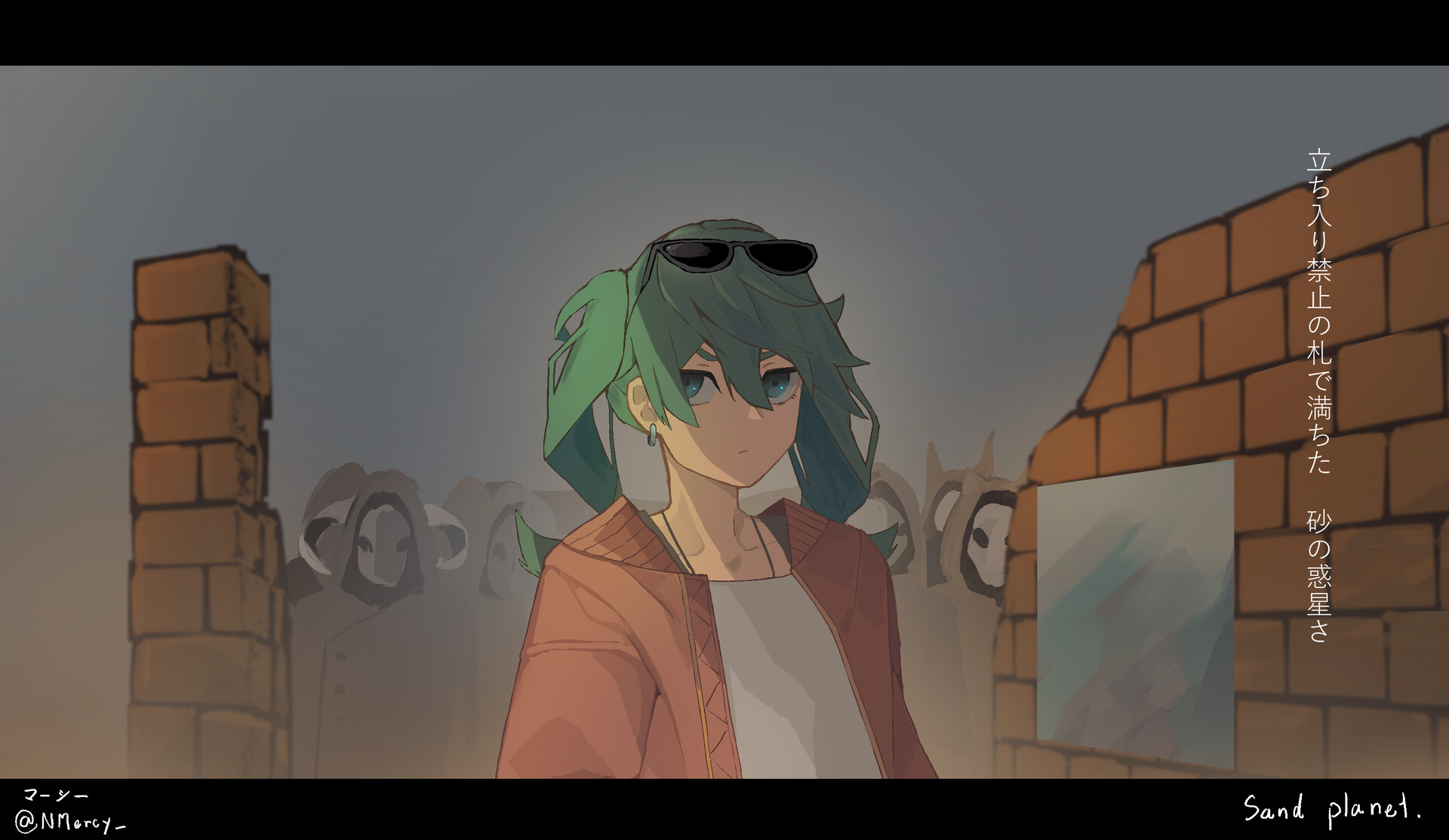 ArtStation - Miku - Sand Planet