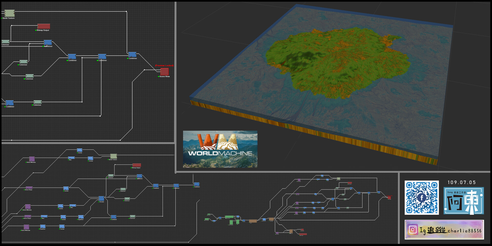 ArtStation - World Machine