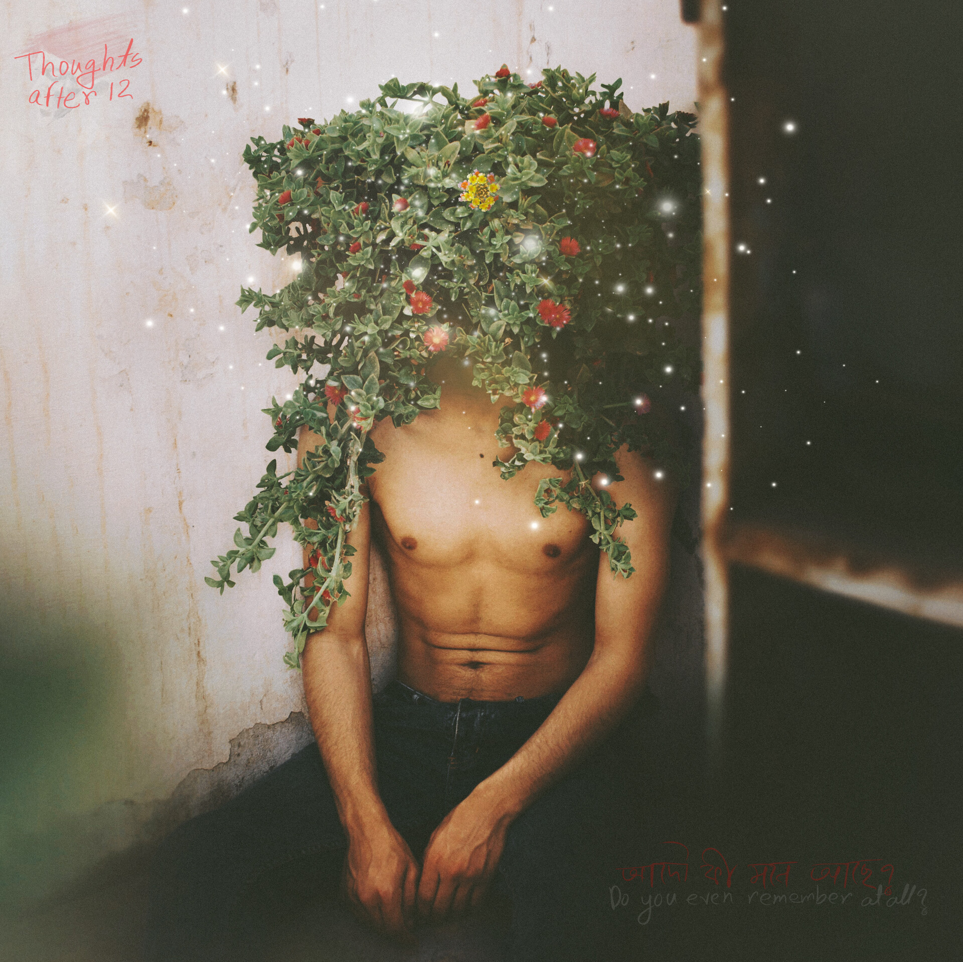 ArtStation - Reminisce