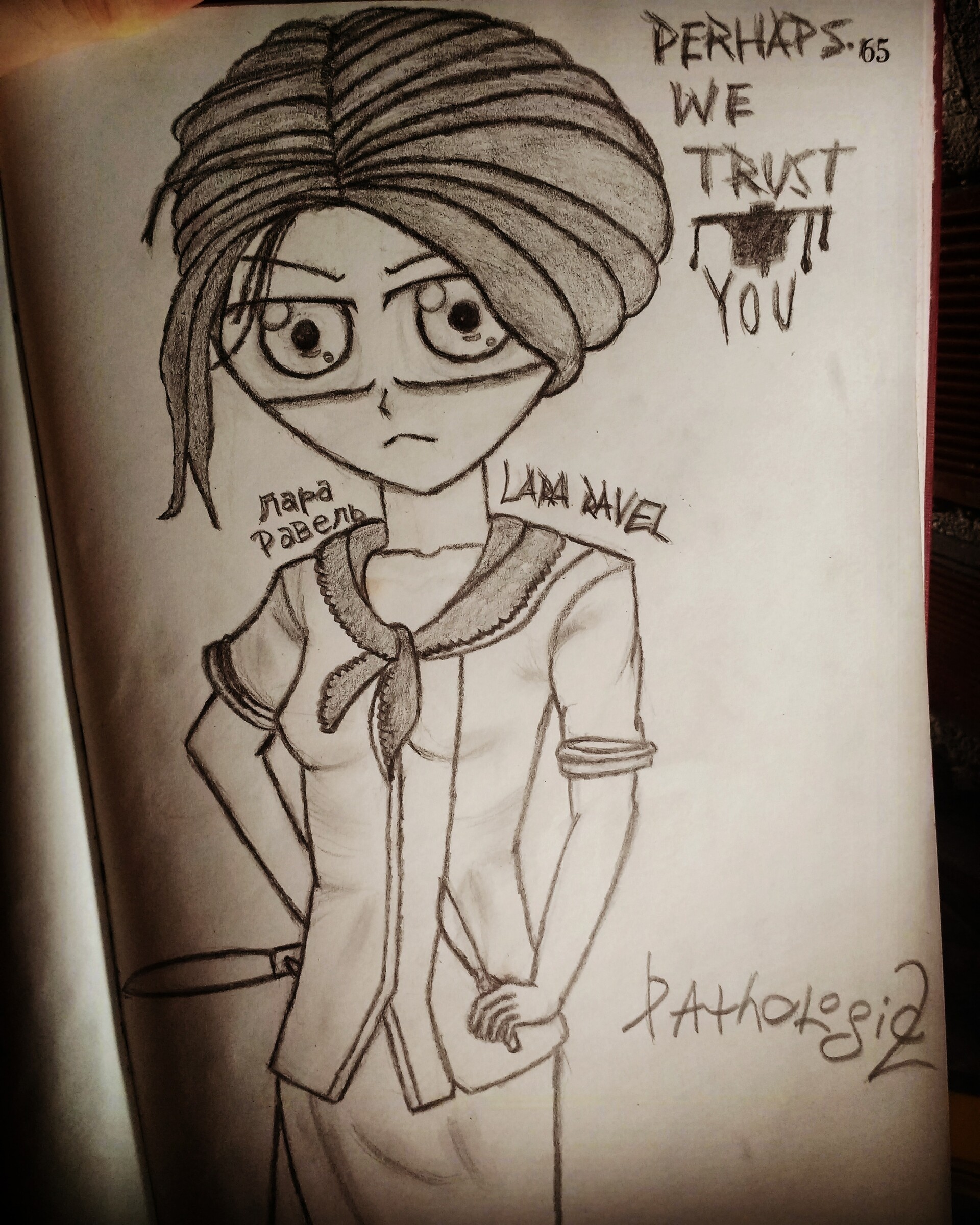 ArtStation - Lara Ravel (Pathologic 2)