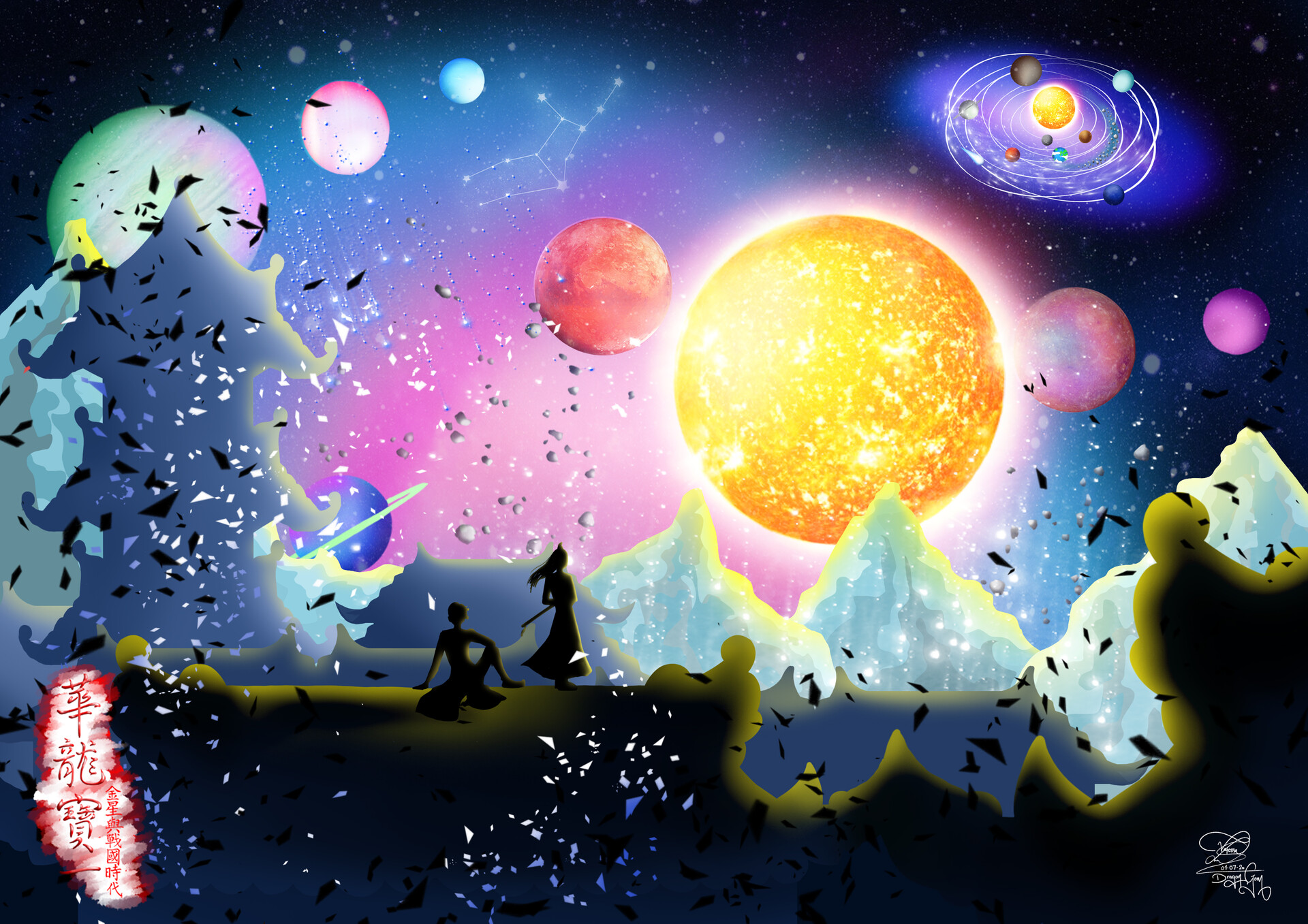 ArtStation - Longing for Home