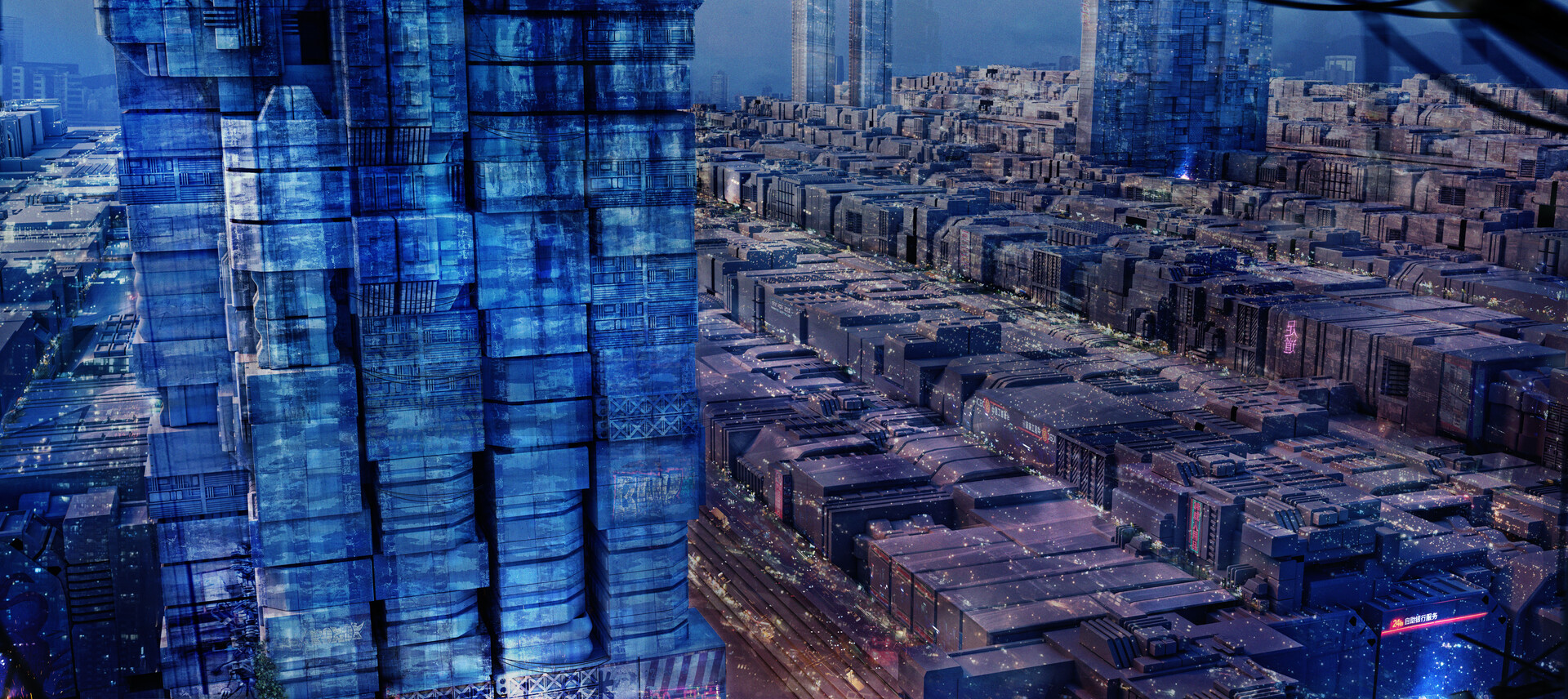 ArtStation - Utopic City