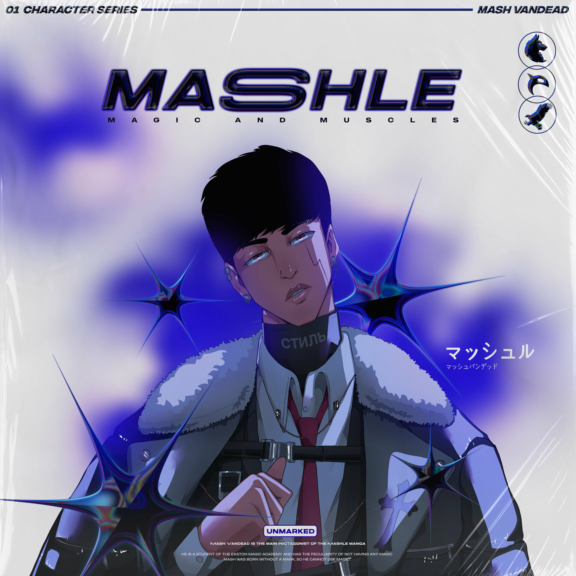 ArtStation - Mash Vandead - Mashle: Magic and Muscles