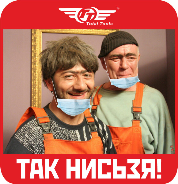 Roman Volkov - Stickers