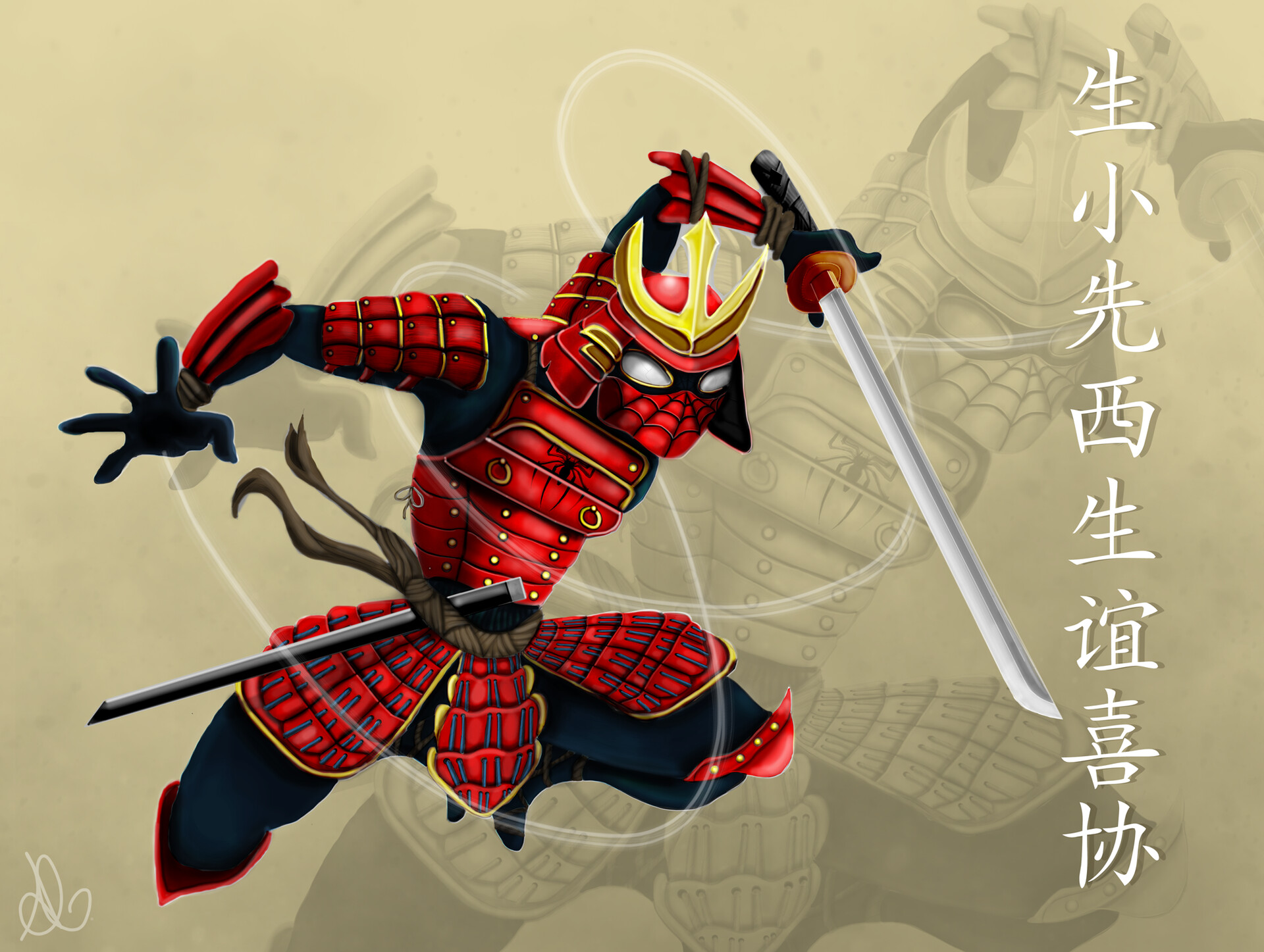 ArtStation - Samurai Spiderman
