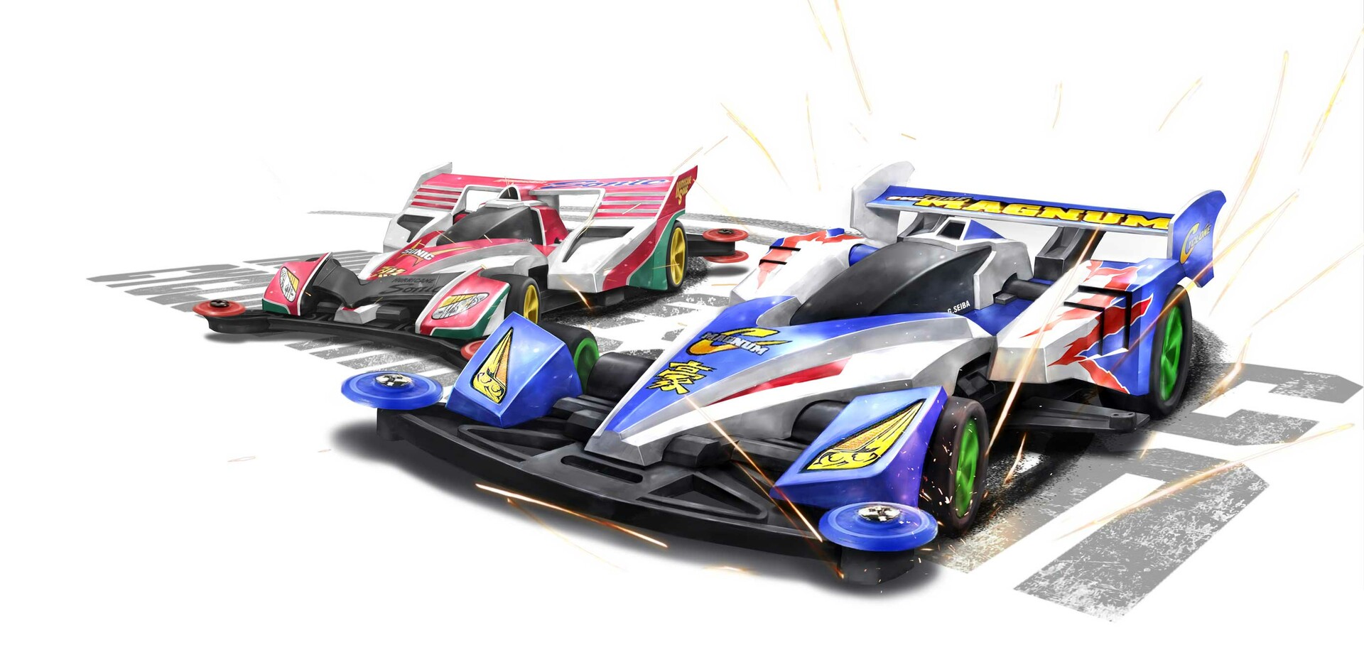 ArtStation - Magnum Sonic